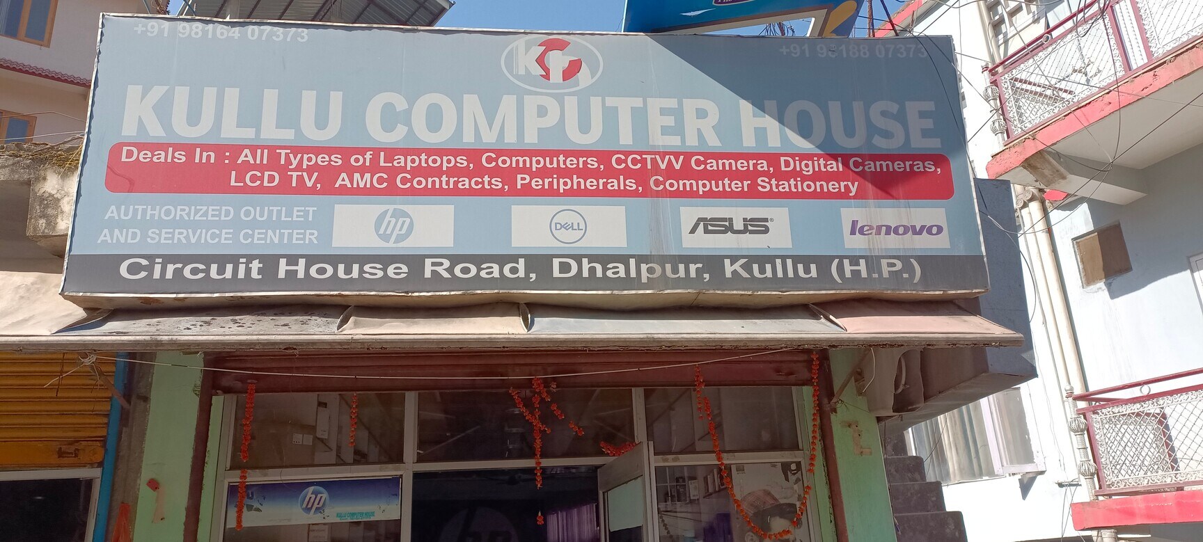 Kullu Computer House in Dhalpur, Kullu - Best Computer Dealers in Kullu ...