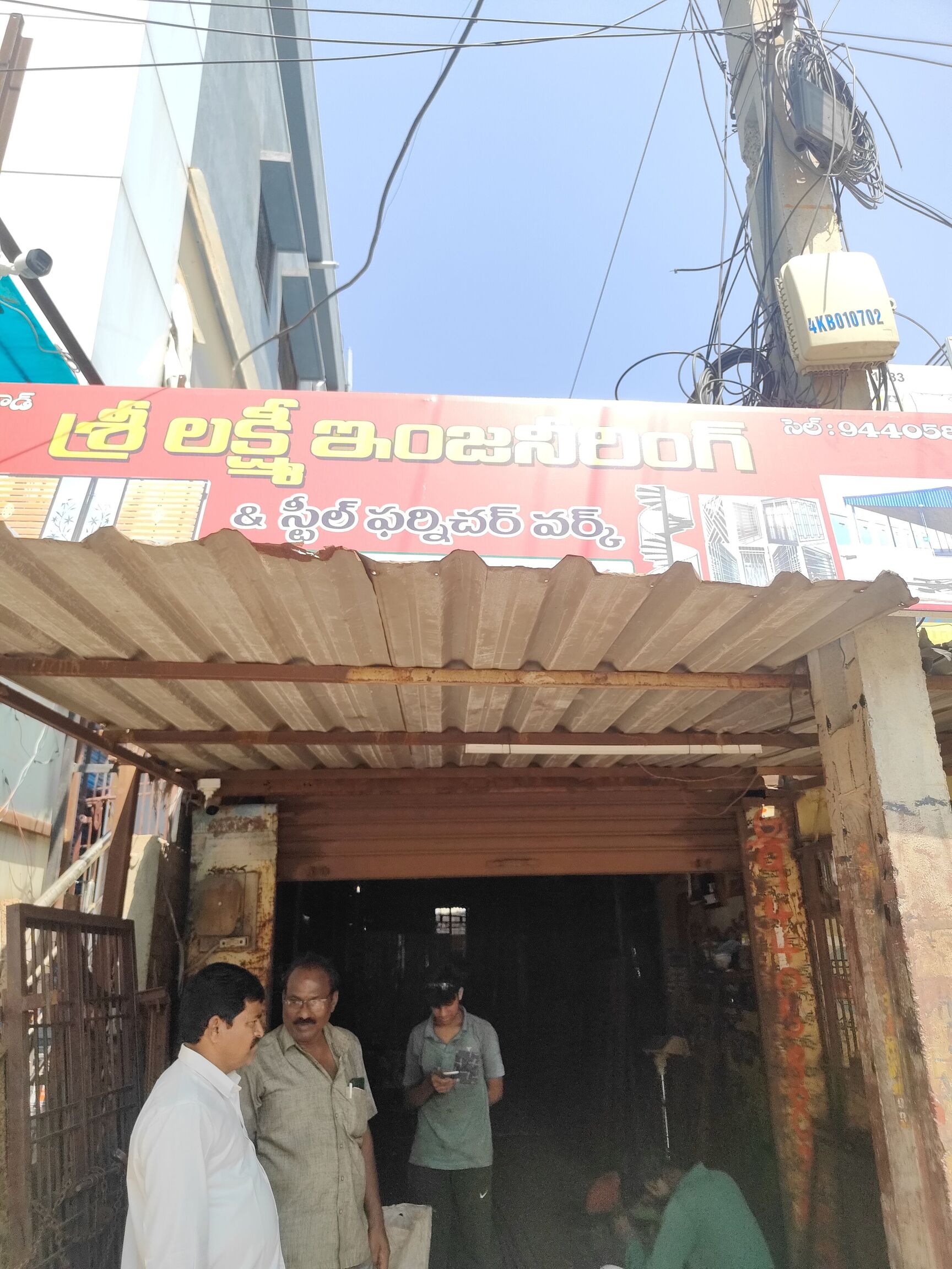 Sri Lakshmi Engineering Works & Furniture Works in Nandikotkur Road ...