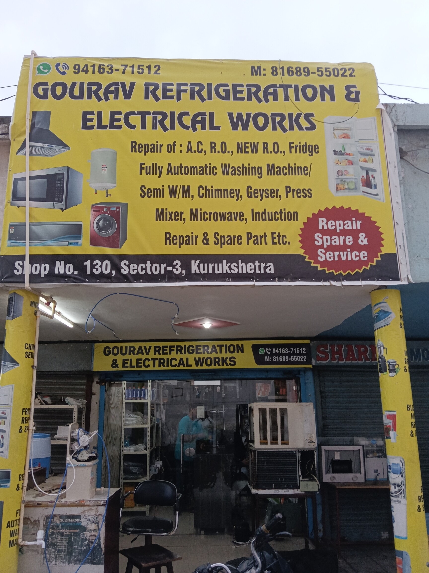 Top Electrical Shops in Shastri Colony - Best Electrical Items near me ...