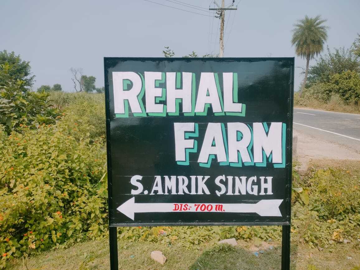 Rehal Farm in Bheekhampur, Lakhimpur Kheri - Best Agricultural Product ...