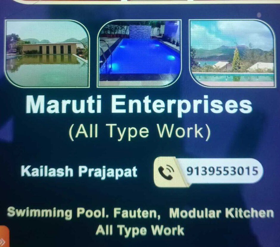 Maruti Enterprises in Kusgaon Budruk, Lonavala - Best Waterfall ...