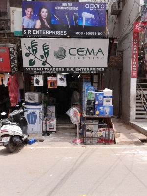 Vishnu Traders in Aminabad, Lucknow - Best Electrical Goods Dealers in ...