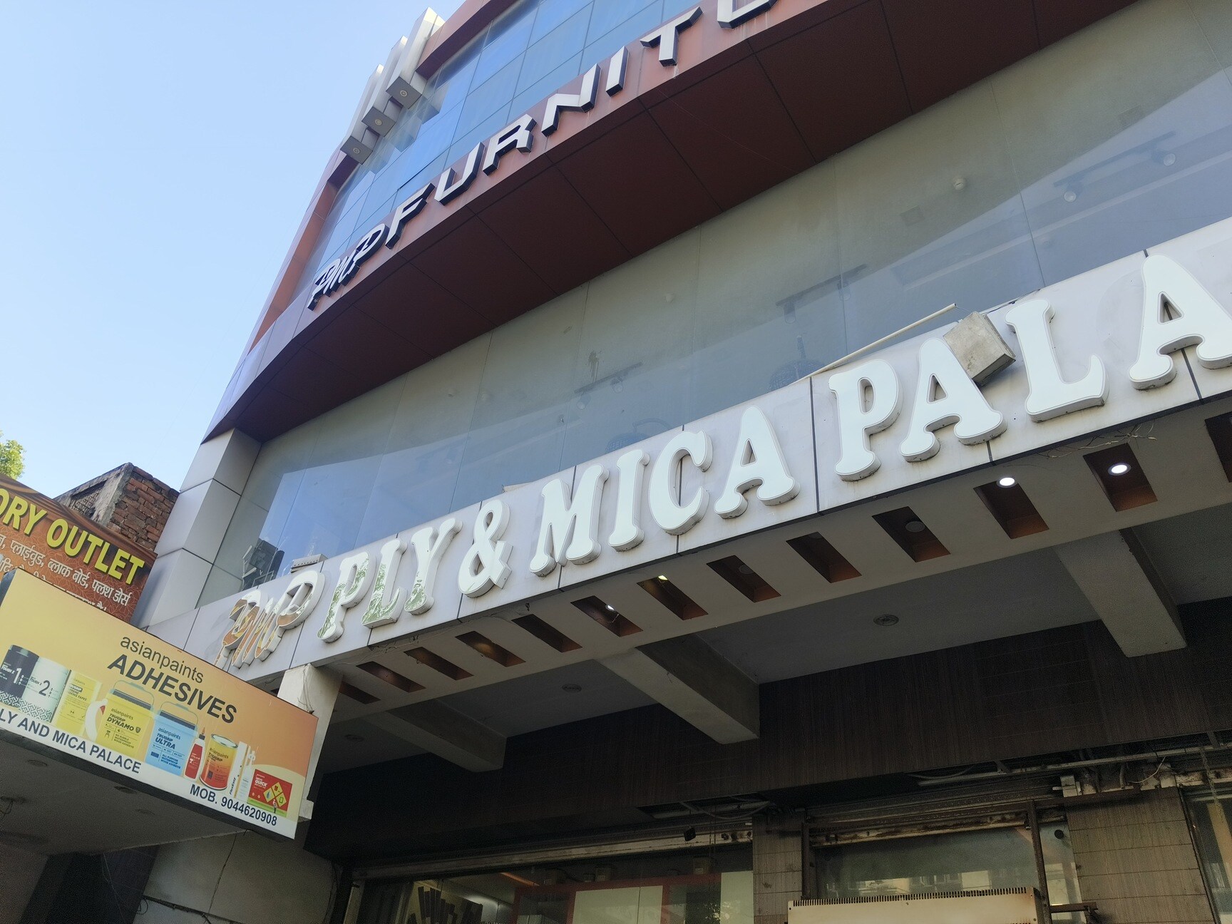 Ply & Mica House in Badshahnagar, Lucknow - Best Plywood Manufacturers ...