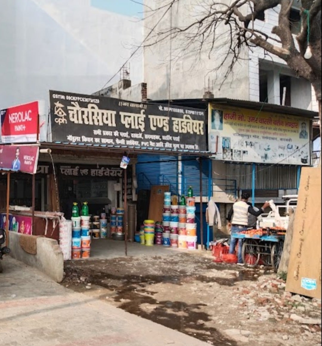 Chaurasiya Ply & Hardware in Tiwariganj, Lucknow - Best Hardware Shops ...