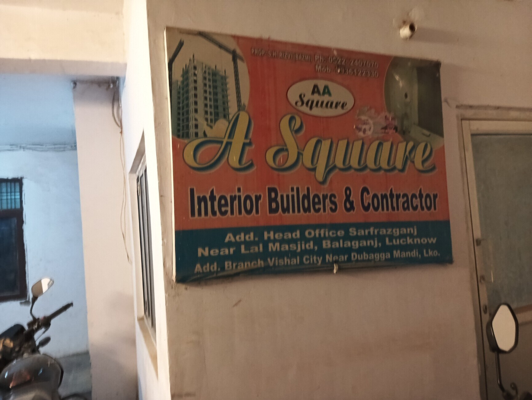 A Square in Balaganj, Lucknow - Best Tile Dealers in Lucknow - Justdial