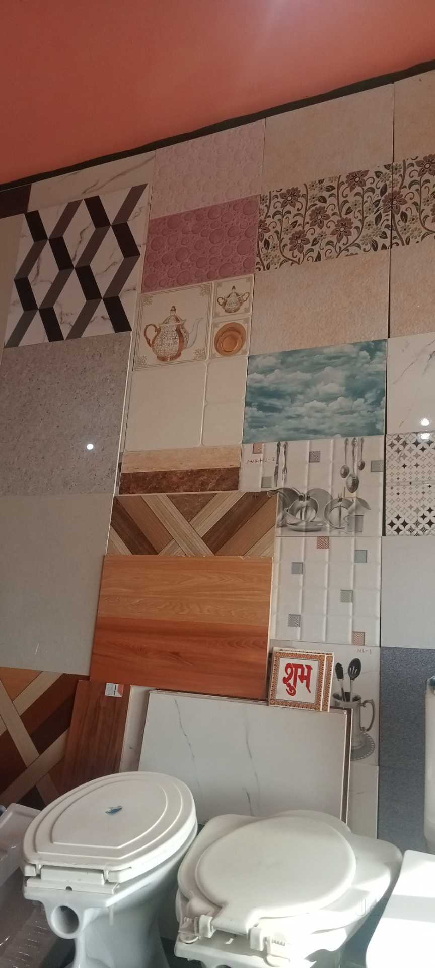 JP Tile Town in Matiyari, Lucknow - Best Tile Dealers in Lucknow - Justdial
