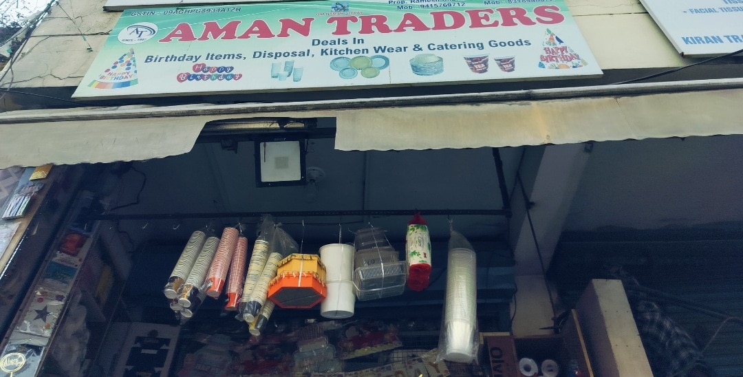 Aman Traders in Kamta, Lucknow - Best Paper Plate Wholesalers in ...