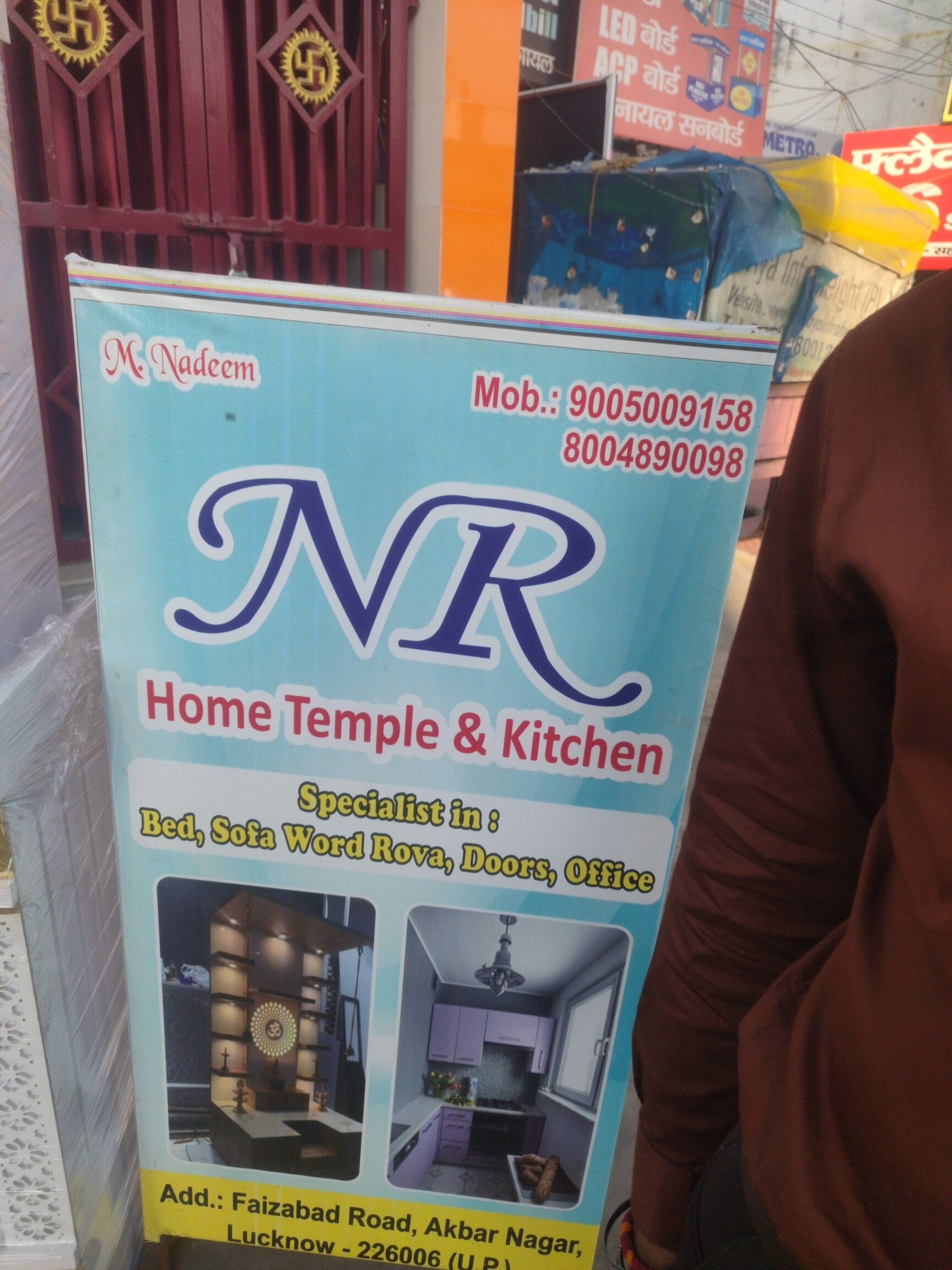 Nr Home Temple and Kitchen in Indira Nagar, Lucknow - Best Temple Model ...