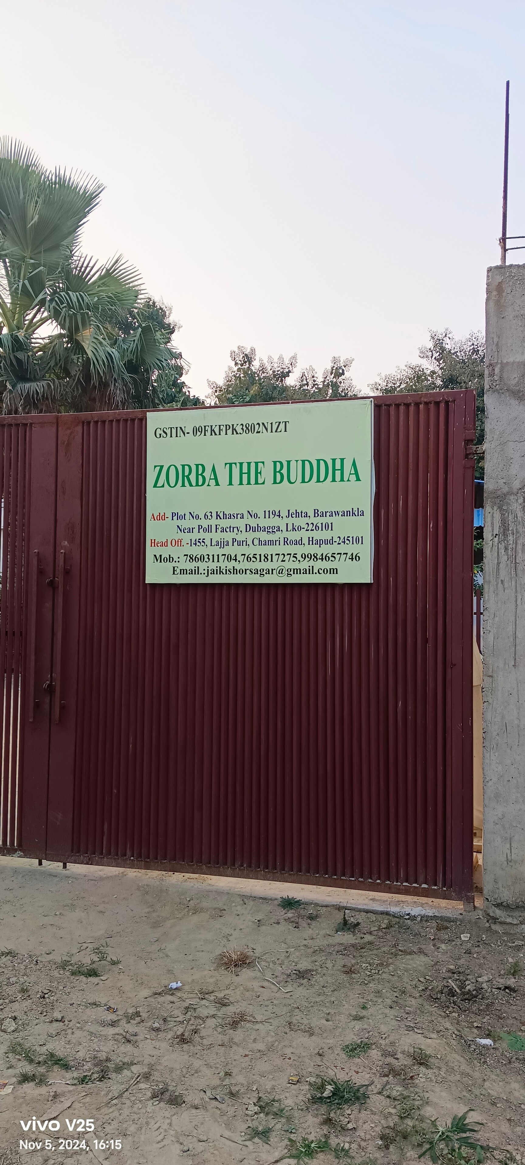 Zorba the buddha in Barawan Kalan, Lucknow - Best Statue Manufacturers ...