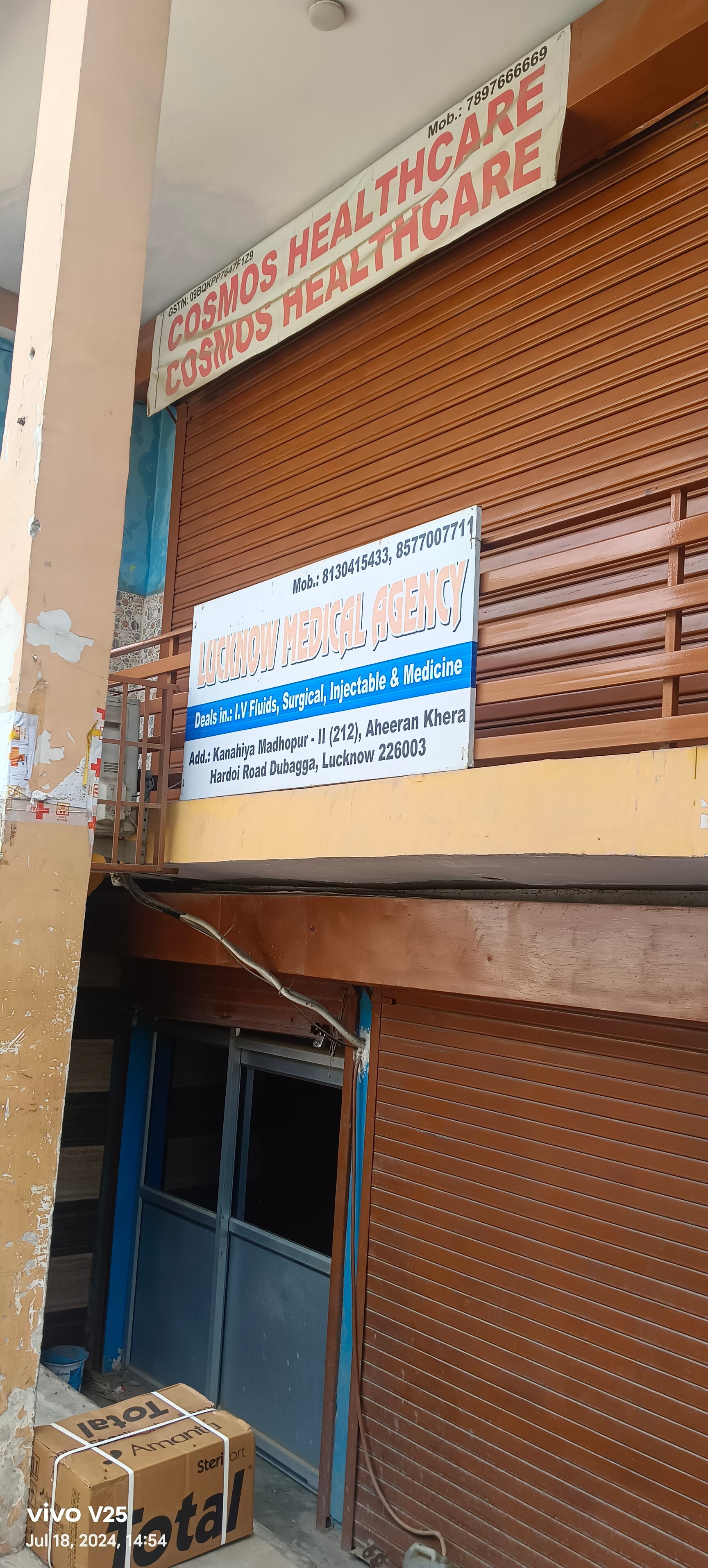 Lucknow Medical Agency in Balaganj, Lucknow - Best Medical Equipment ...