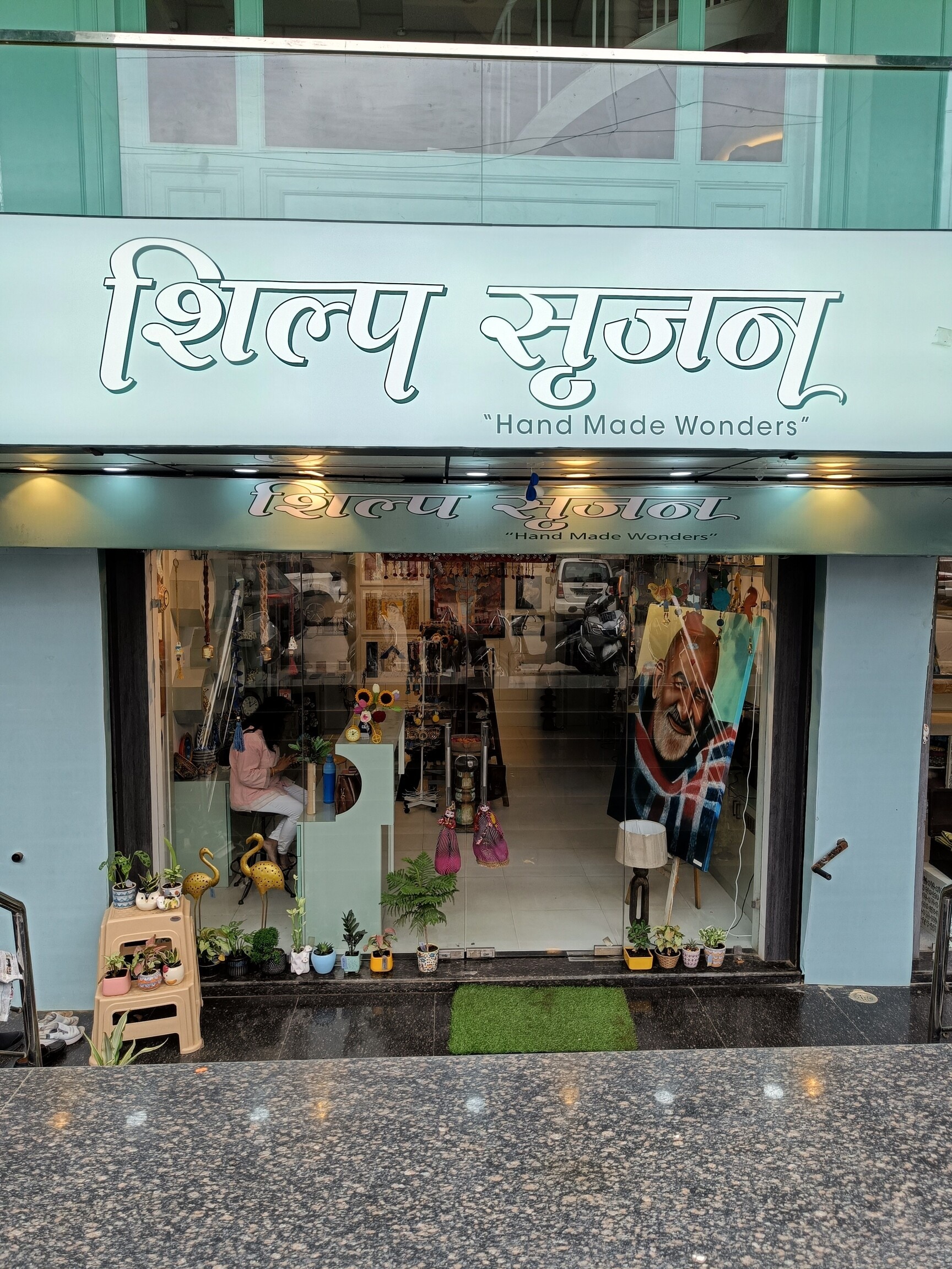 Top Handmade Gift Item Dealers in Lucknow - Best Handmade Gift Item ...