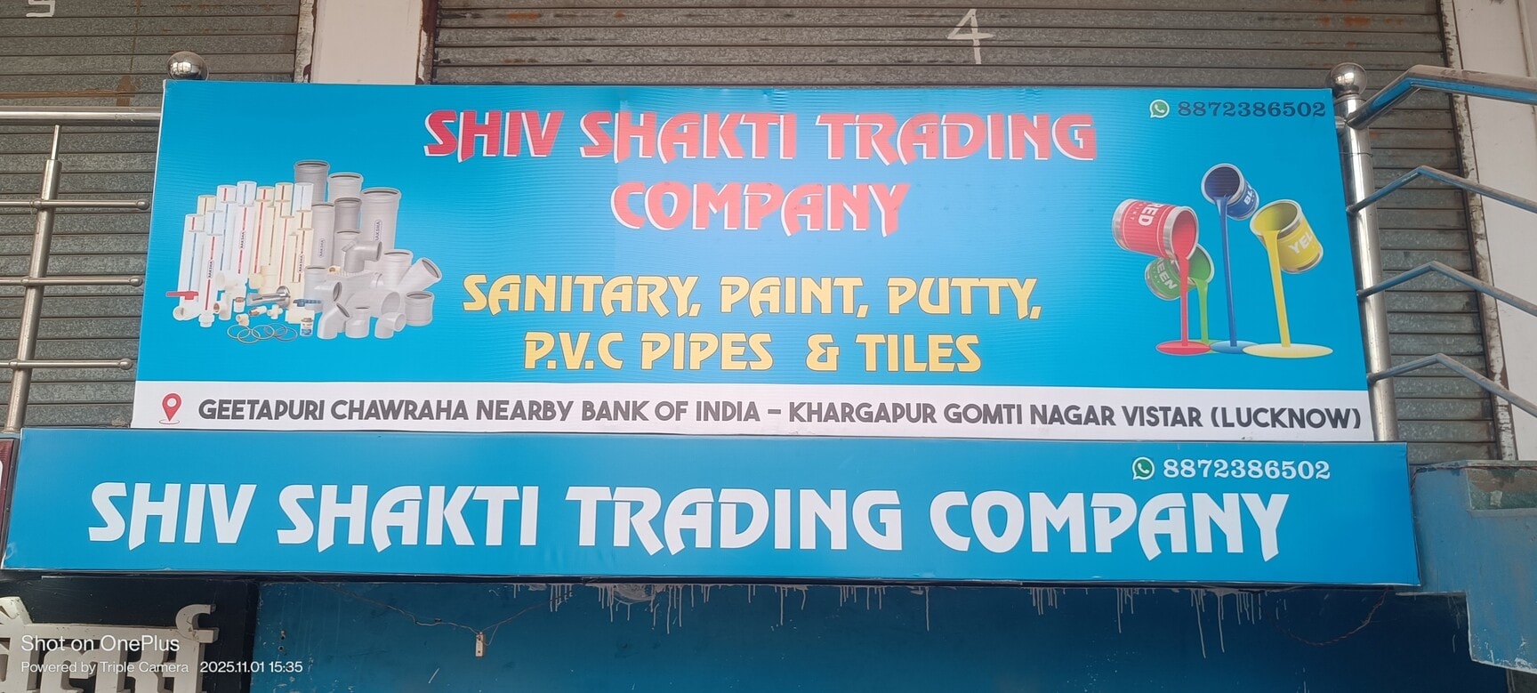 Shiv Shakti Trading Company in Gomti Nagar, Lucknow - Best Plywood ...