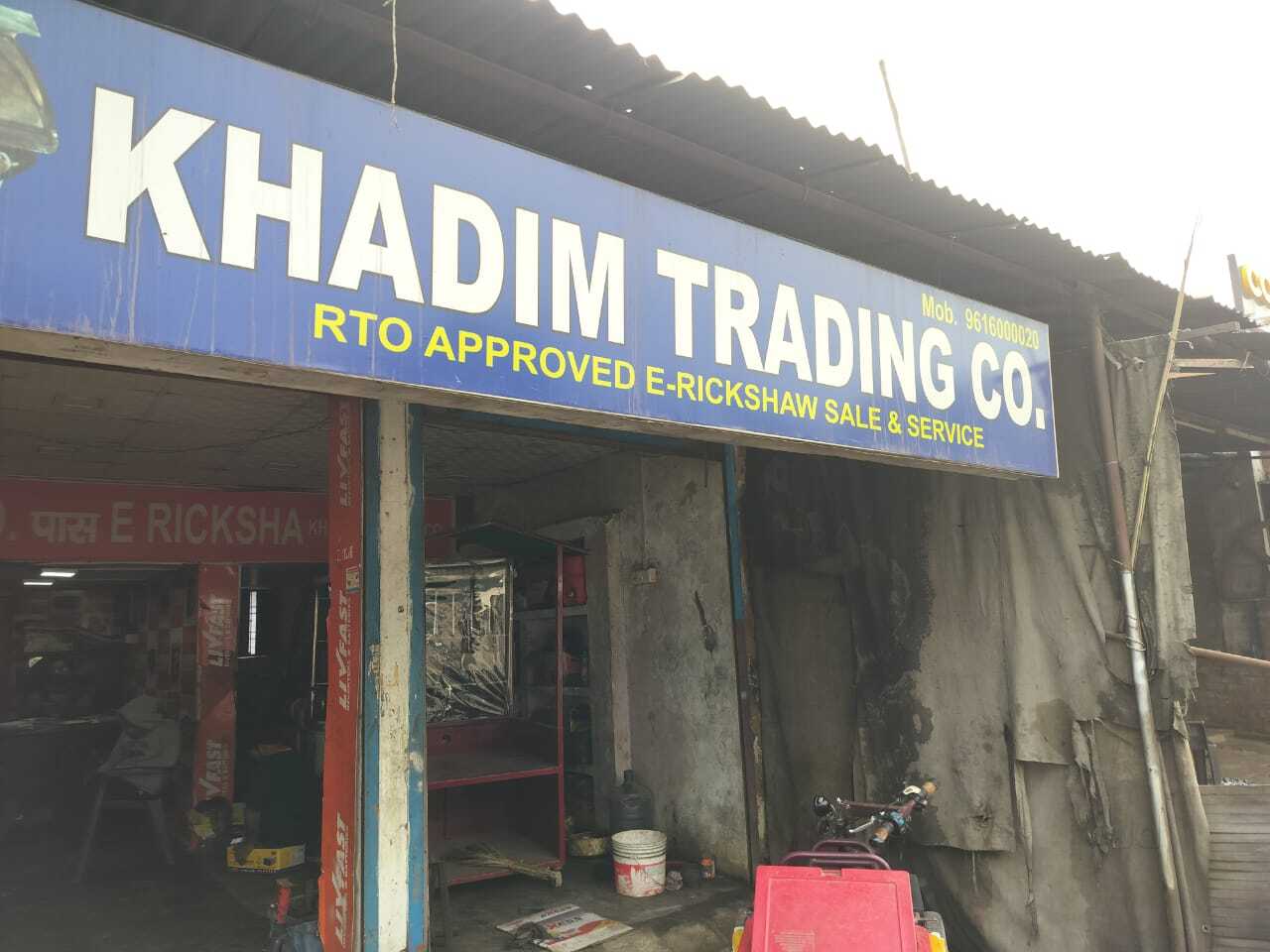 Khadim Trading Co. in Gomti Nagar, Lucknow - Best Battery Operated Auto ...