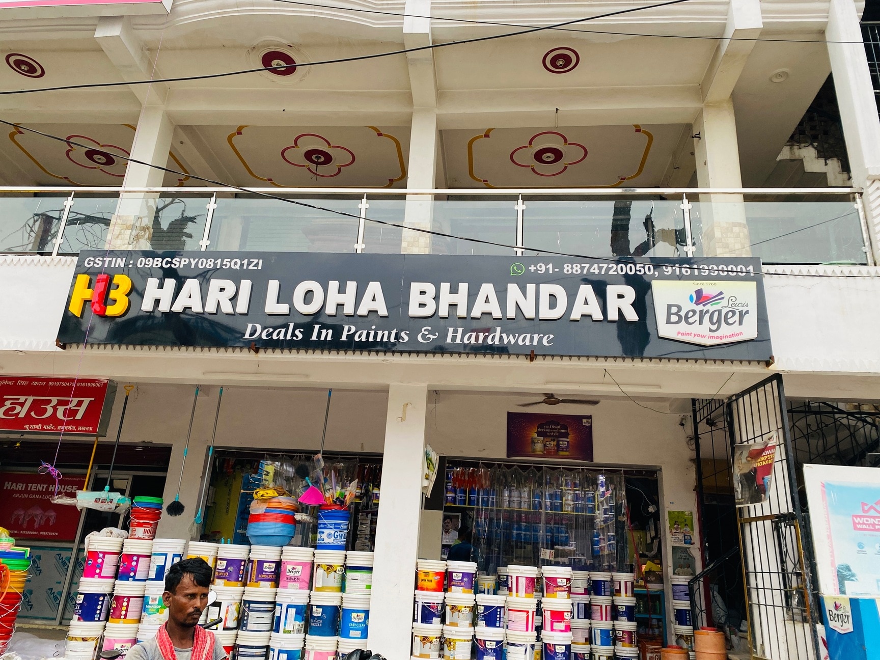 Asia Traders in Arjunganj,Lucknow - Best Hardware Shops near me in ...