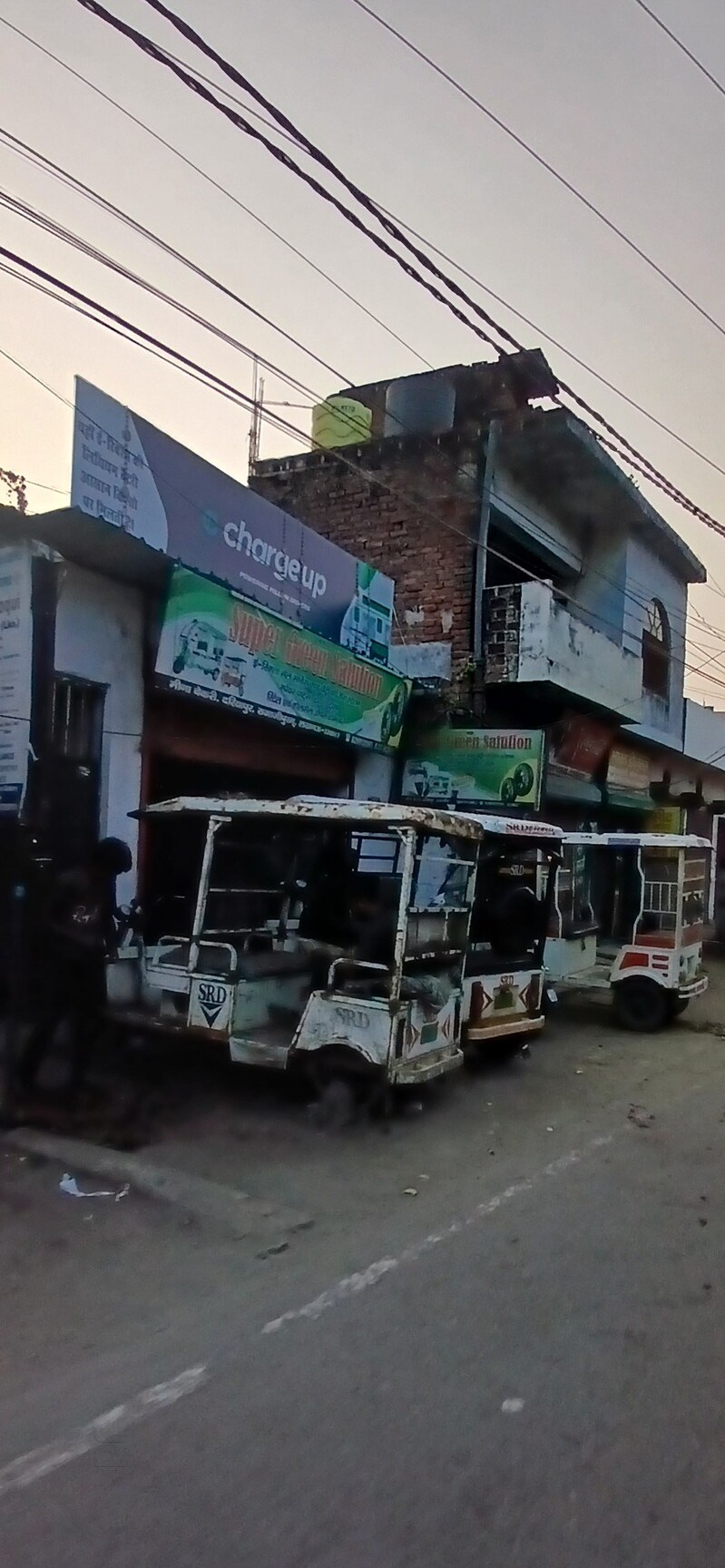 Super Green Solutions in Ashiyana Road, Lucknow - Best Battery Operated ...