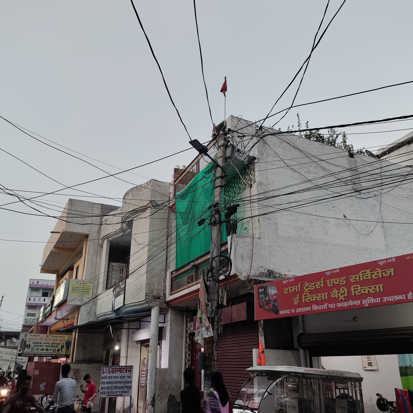 Sharma Traders and Service in Gomti Nagar, Lucknow - Best E Rickshaw ...