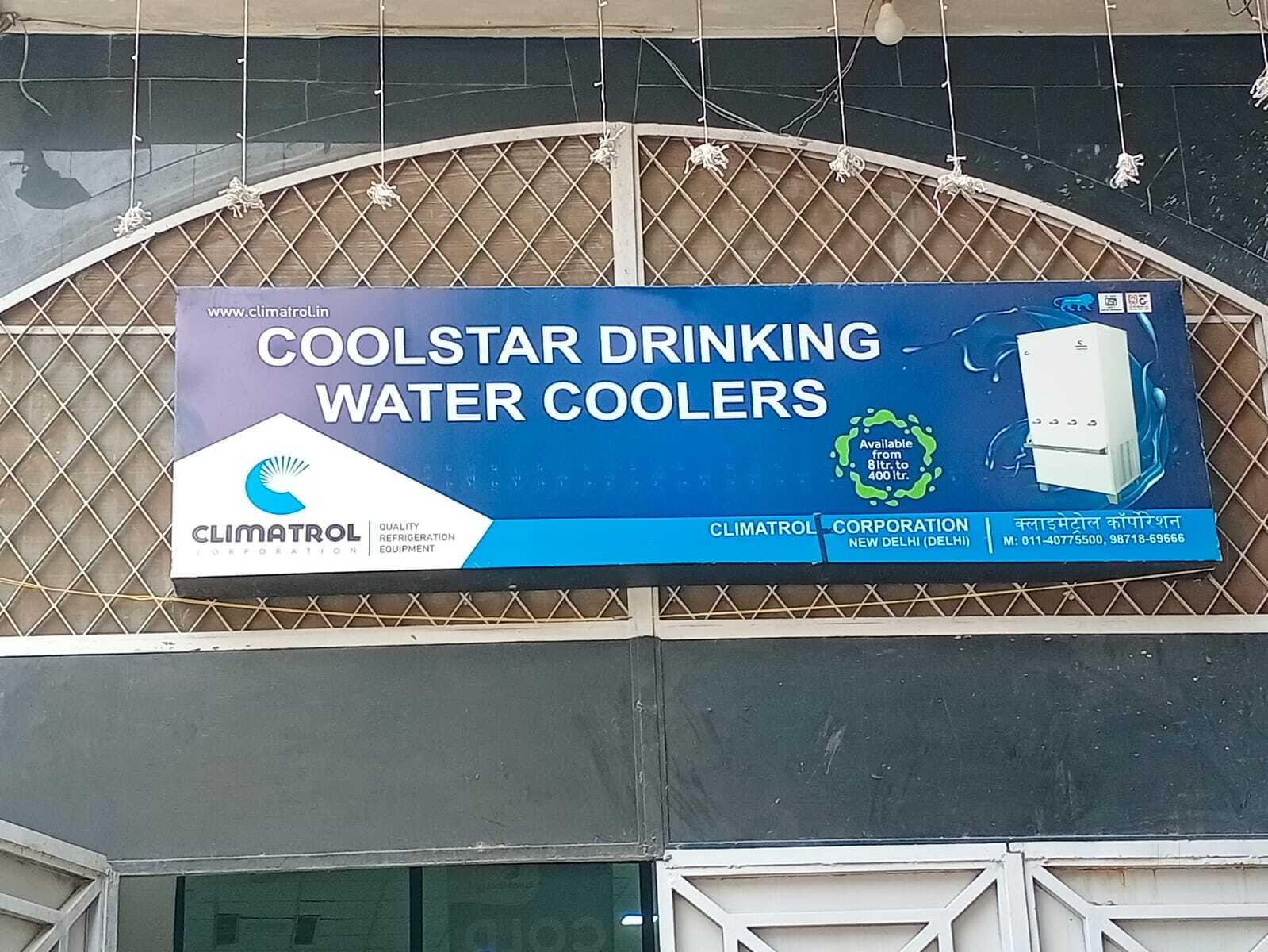Climatrol Corporation in Aliganj, Lucknow - Best Water Cooler Dealers ...