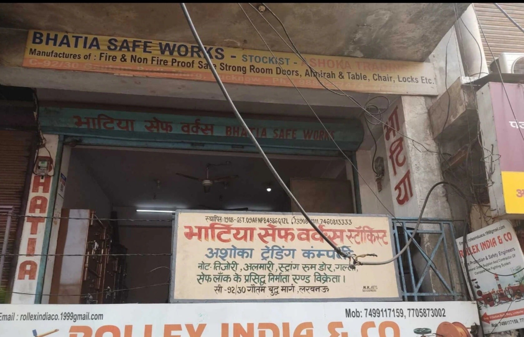 Ashoka Trading Company in Aminabad, Lucknow - Best Locker Manufacturers ...
