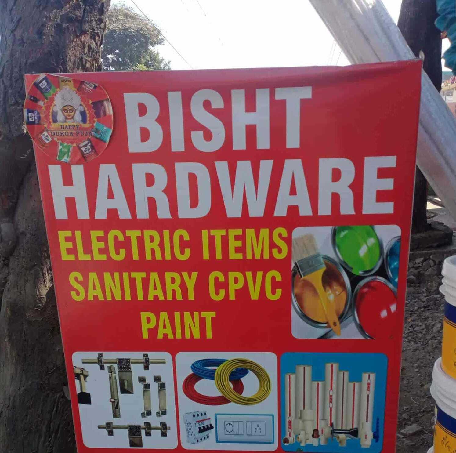 Bisht Hardware in Jalalpur, Lucknow - Best Hardware Wholesalers in ...