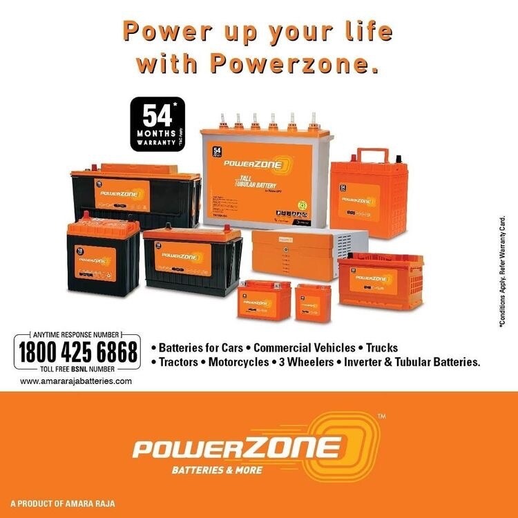 Amaron Powerzone Battery in Bharat Nagar, Ludhiana - Best Battery ...