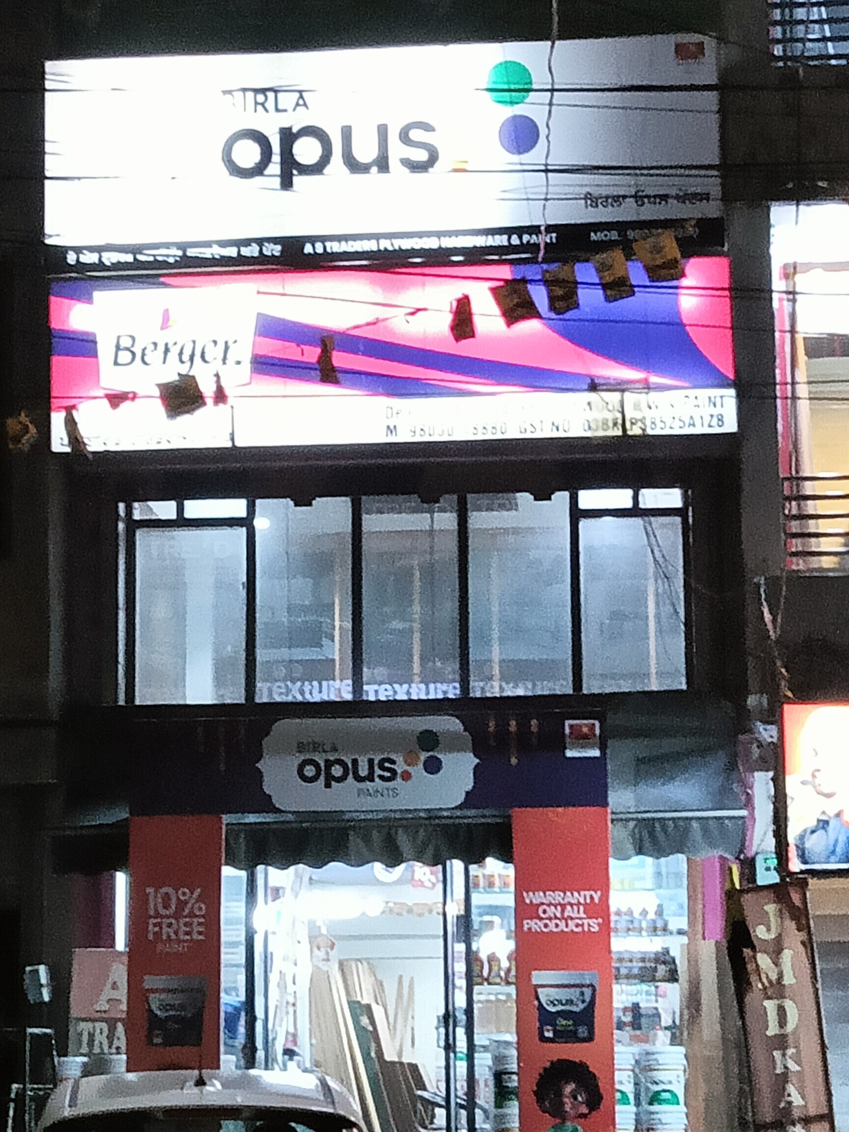 Opus paints in Civil Lines, Ludhiana - Best Paint Dealers in Ludhiana ...