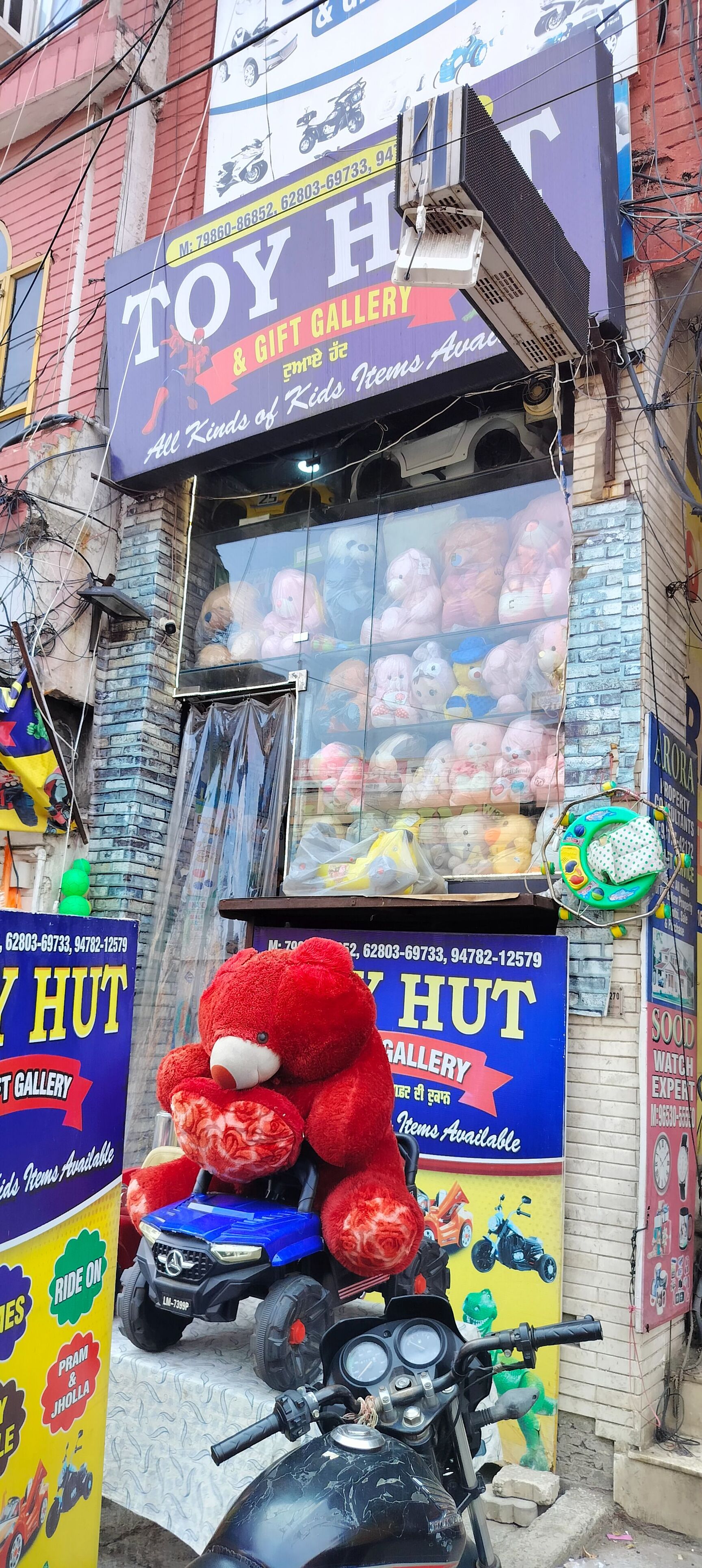 Anmol International in Civil Lines,Ludhiana - Best Toy Dealers near me ...