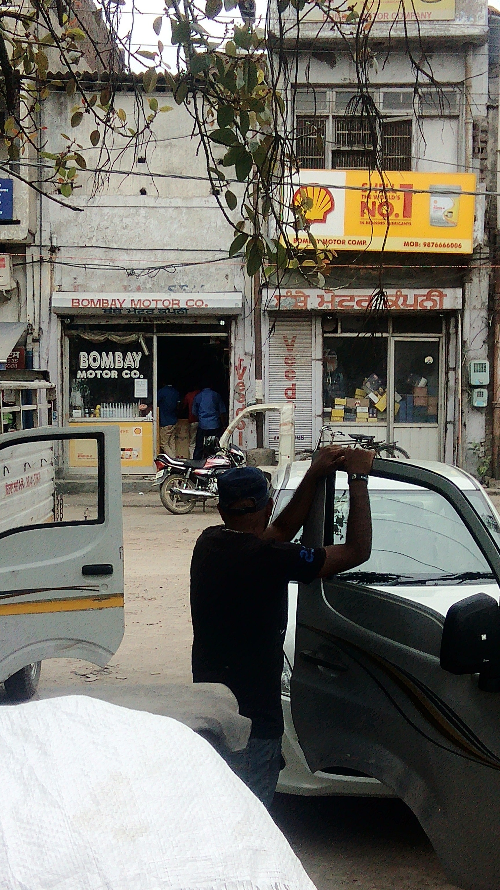 Bombay Motor Company in Industrial Area a, Ludhiana - Best Automobile ...