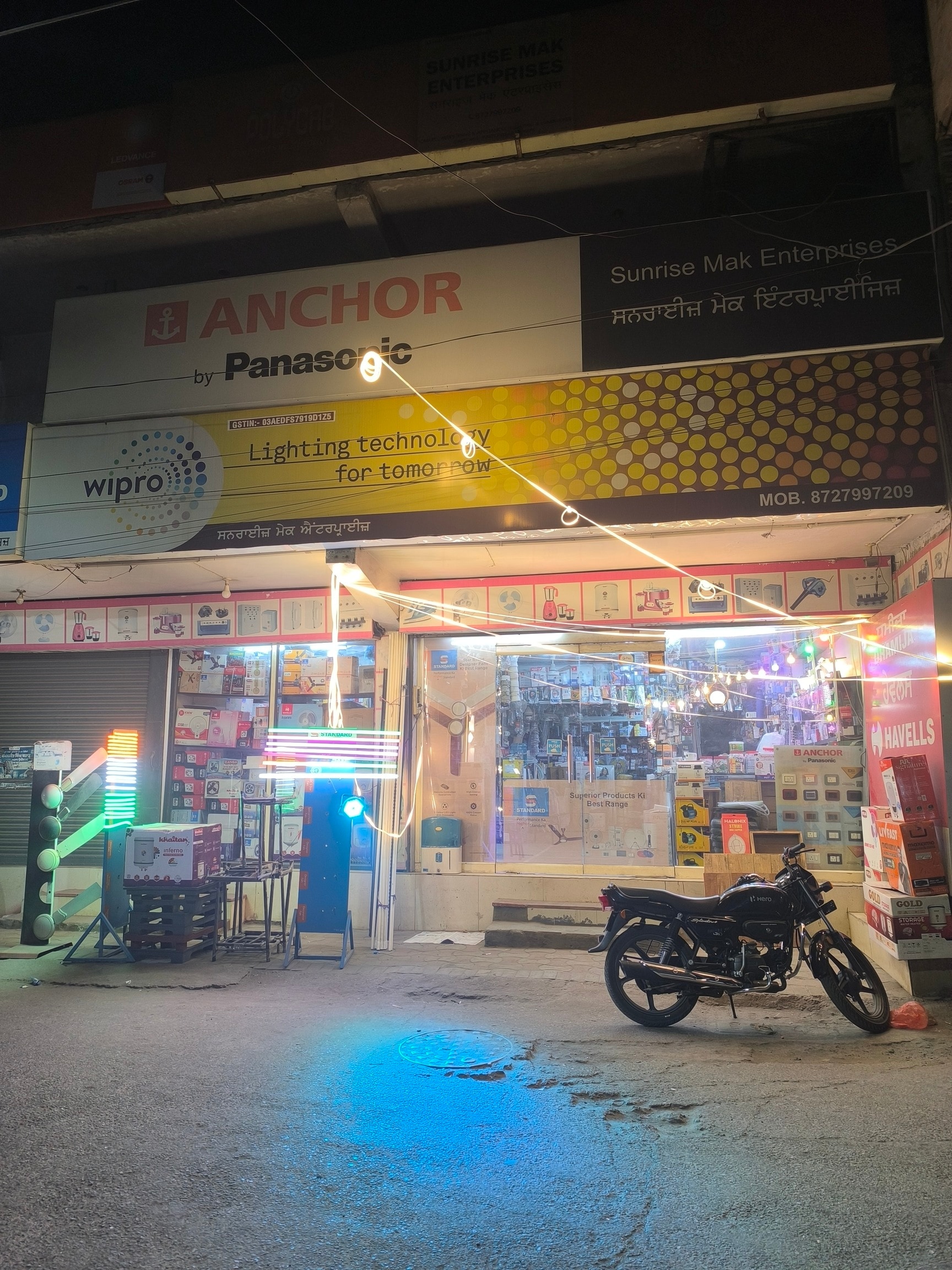 Sunrise Mak Enterprises in Janta Nagar, Ludhiana - Best Electrical ...