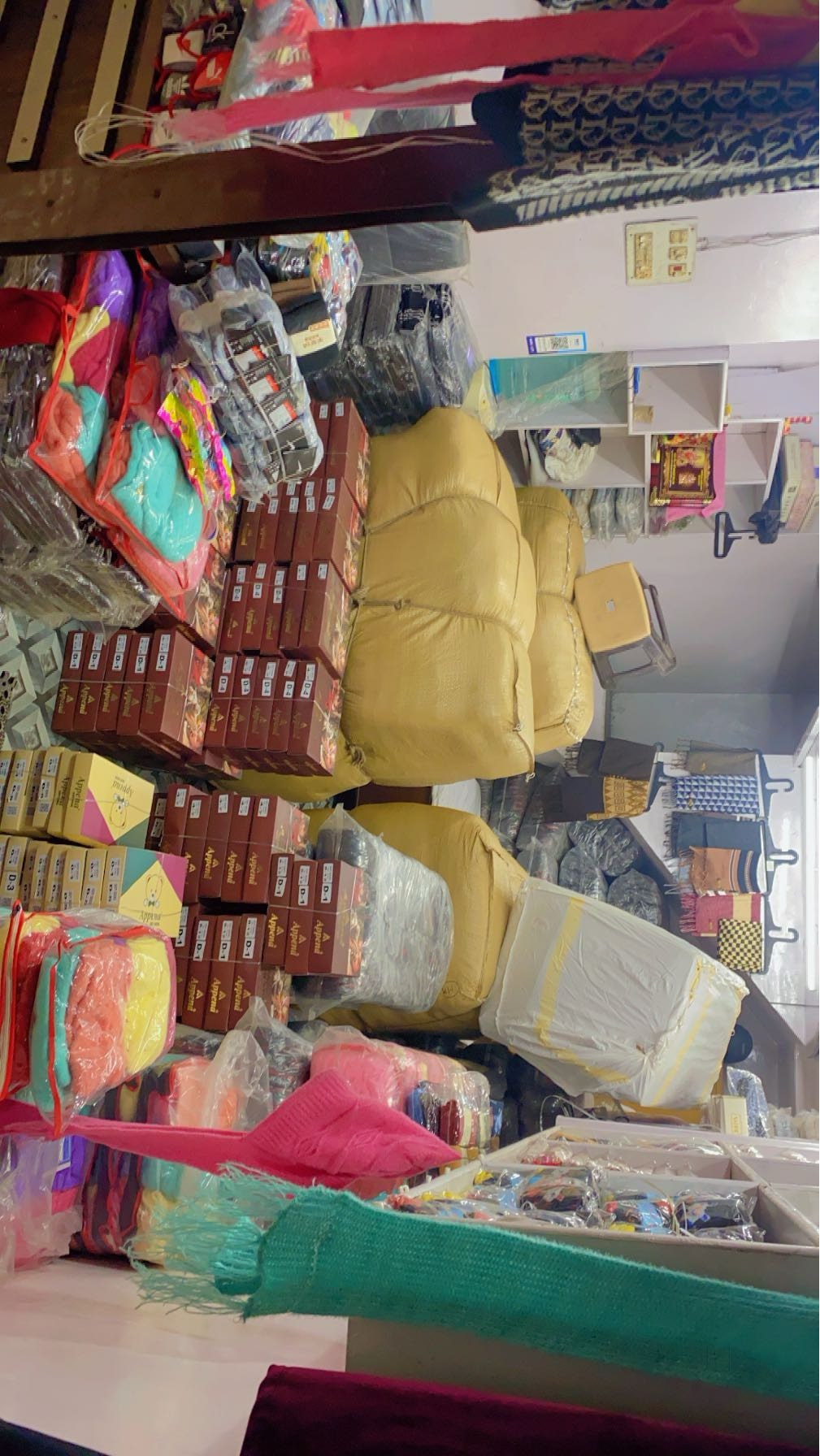 B K Malhotra Hosiery in Old Madhopuri, Ludhiana - Best Cap ...