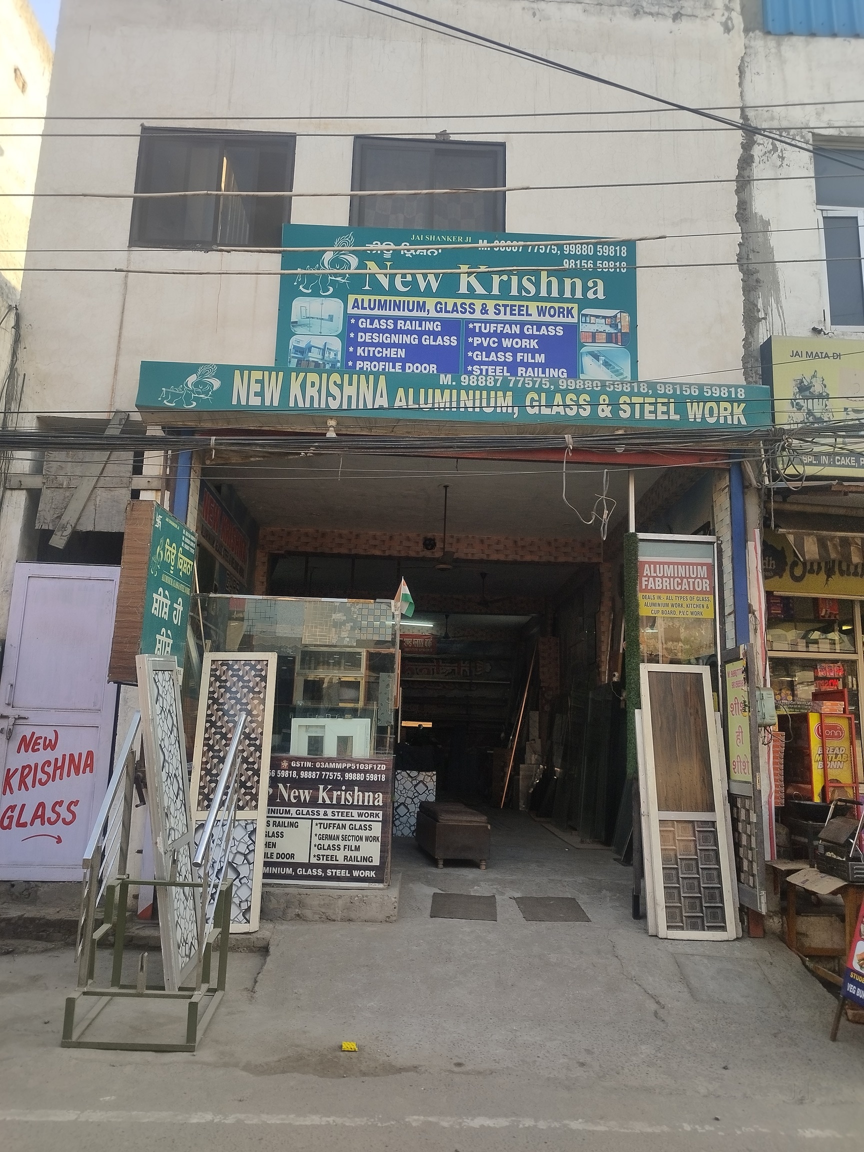 New Krishna Glass House in Haibowal Kalan, Ludhiana - Best Glass ...