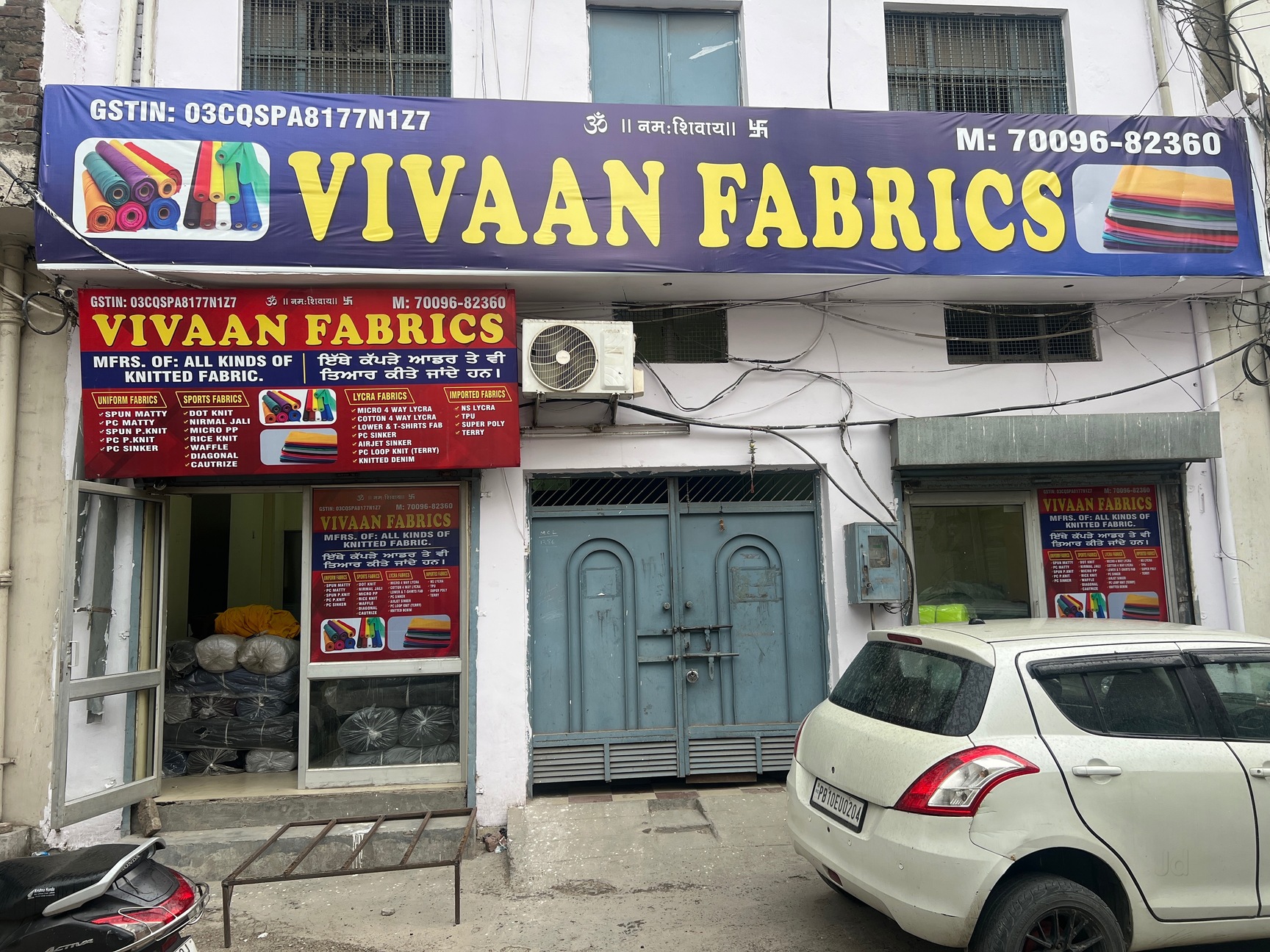 Top Fabric Manufacturers in Sivasagar - Best Textile Dealers - Justdial