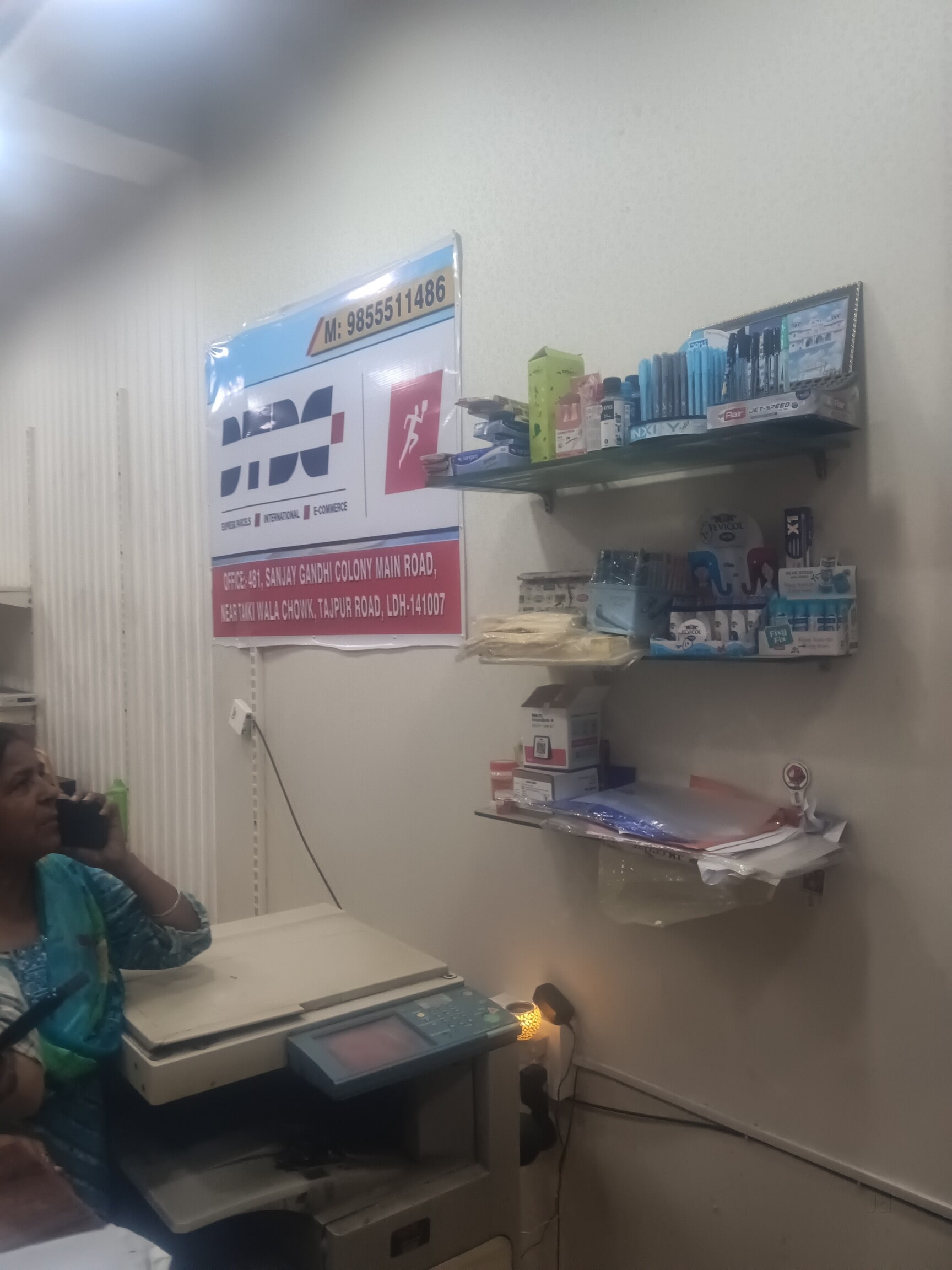 Lovenish Cyber Cafe in Basement Nagar, Ludhiana - Best Printing ...