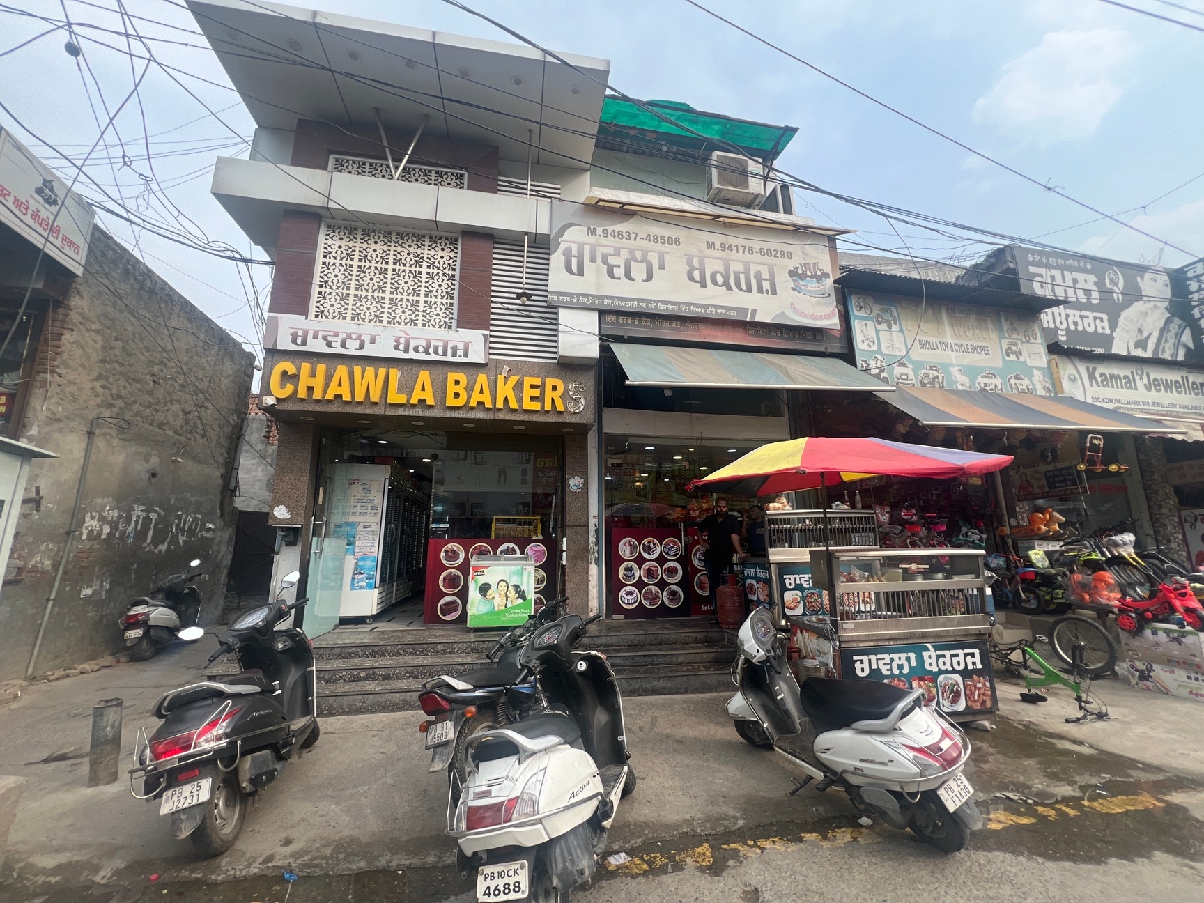 Top Cake Shops near Jwala Dental Hospital New Shimlapuri,Ludhiana ...