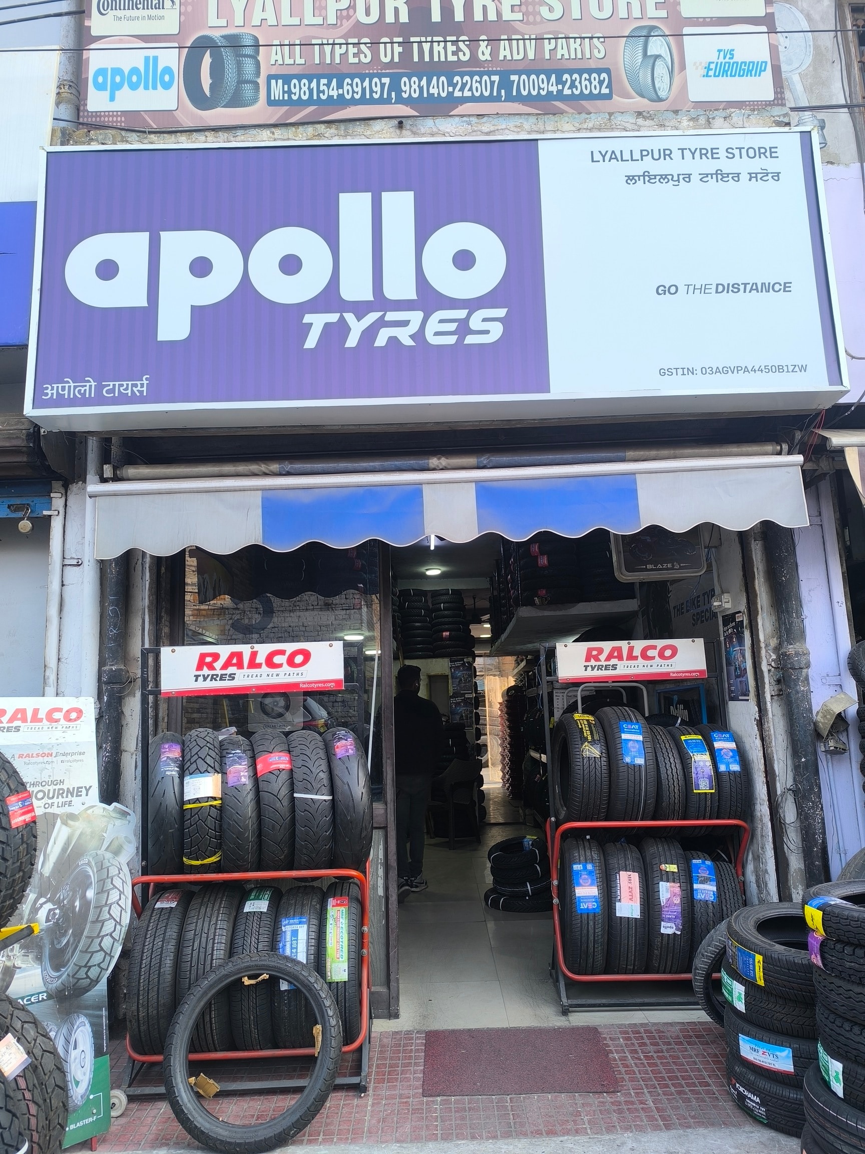 Lyallpur Tyre store in Civil Lines, Ludhiana - Best Tyre Dealers in ...