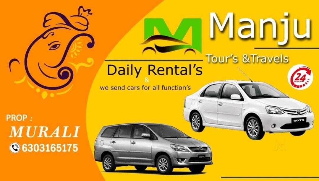 Car Rental For Self Driven in Madanapalle - 𝗕𝗼𝗼𝗸 𝗦𝗲𝗹𝗳 𝗗𝗿𝗶𝘃𝗲 𝗖𝗮𝗿𝘀 near ...