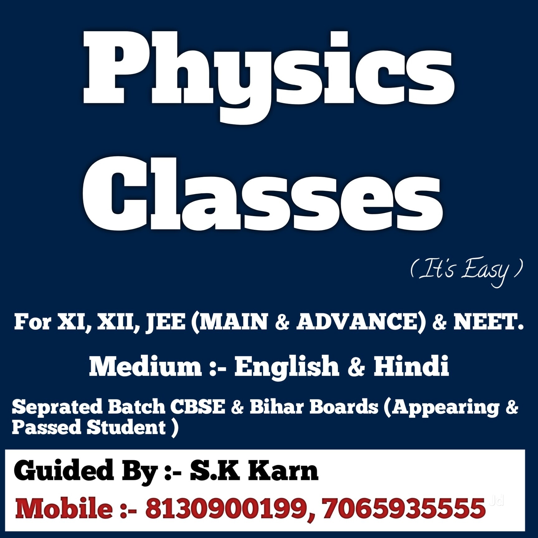 Physics Classes (It's Easy) By Sk Karn in Gandhi Bazar,Madhubani - Best ...