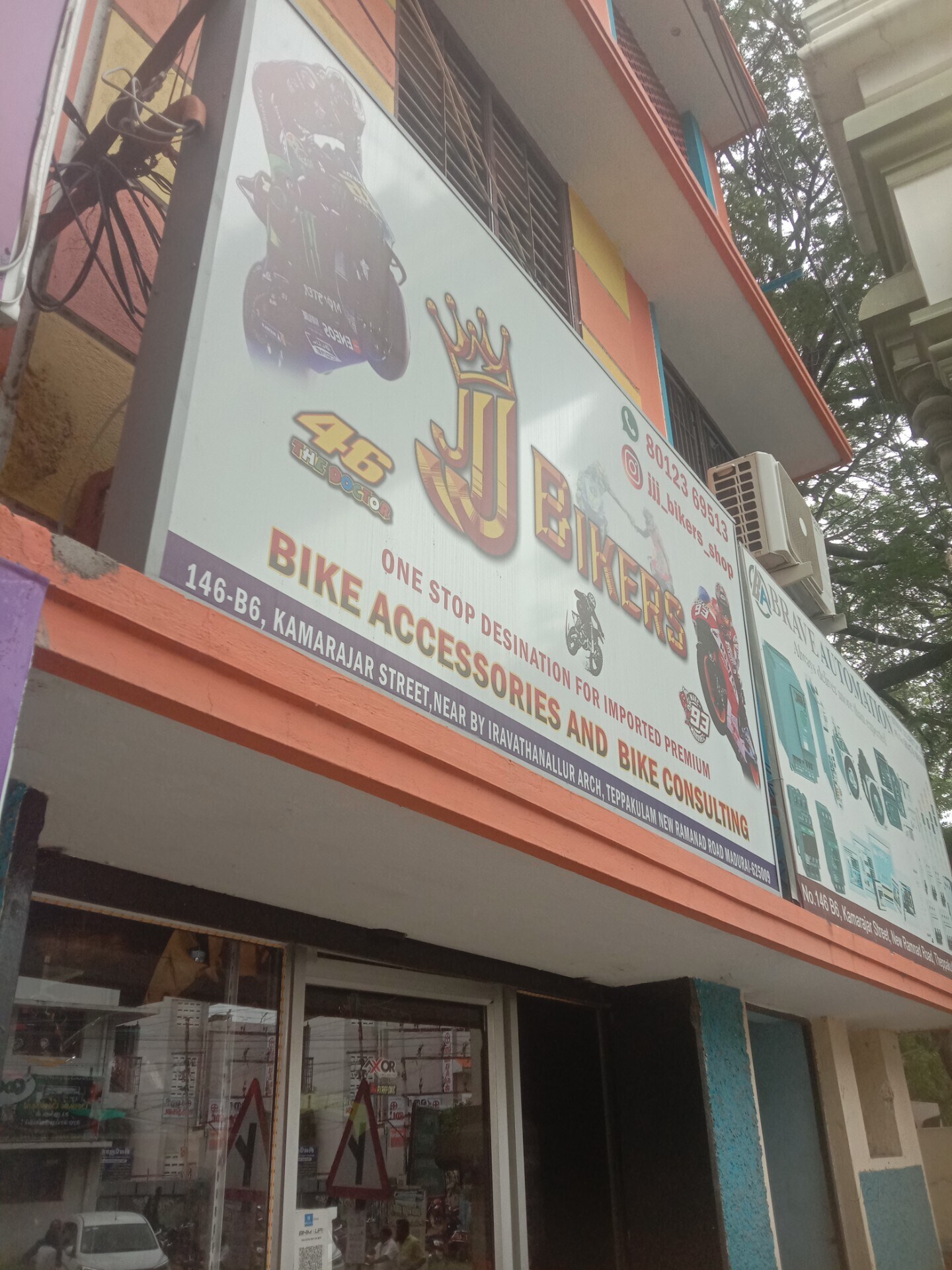 JR SELF DRIVE CARS in Vandiyur, Madurai - Best Car Distributors in ...