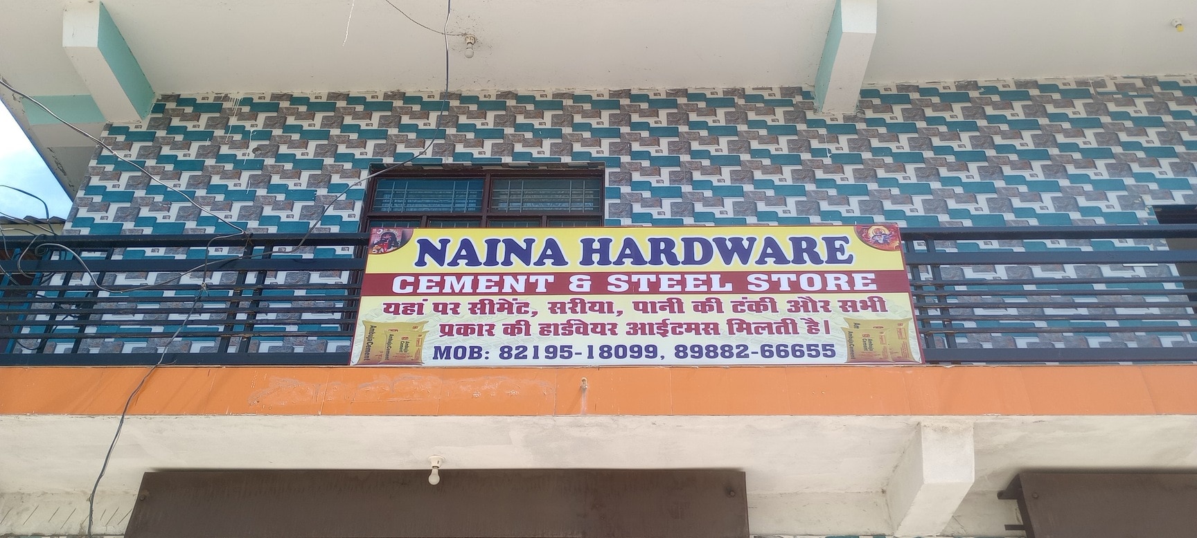 Naina Hardware in Ner Chowk, Mandi - Best Hardware Shops in Mandi ...
