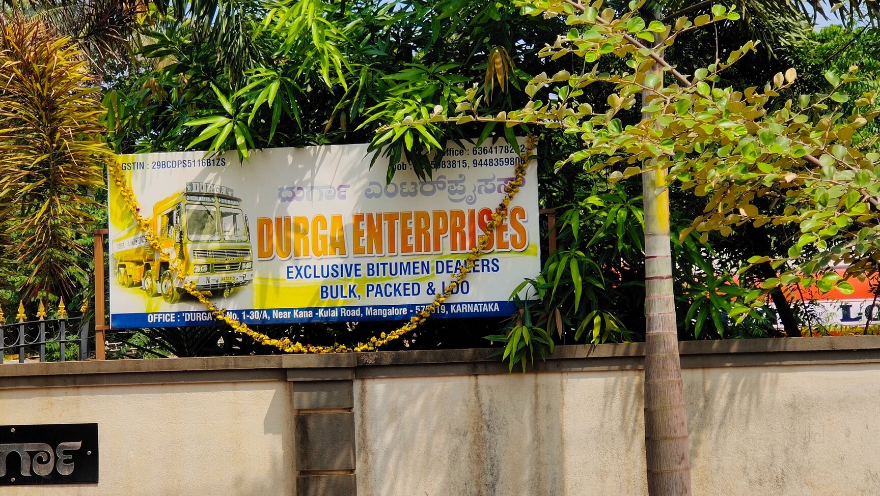 Durga Enterprises Kulai in Surathkal, Mangalore - Best Bitumen Dealers ...