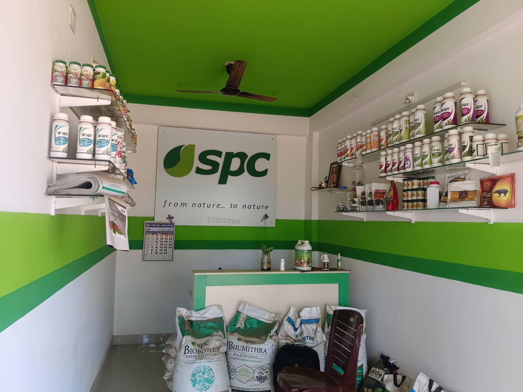 Planet Fertilizer in Mundaje, Mangalore - Best Fertilizer Dealers in ...