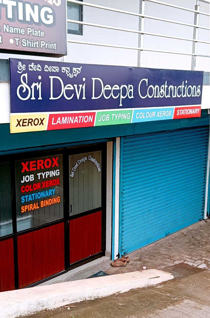 Sri Devi Deepa Constructions in Vamanjur, Mangalore - Best Construction ...