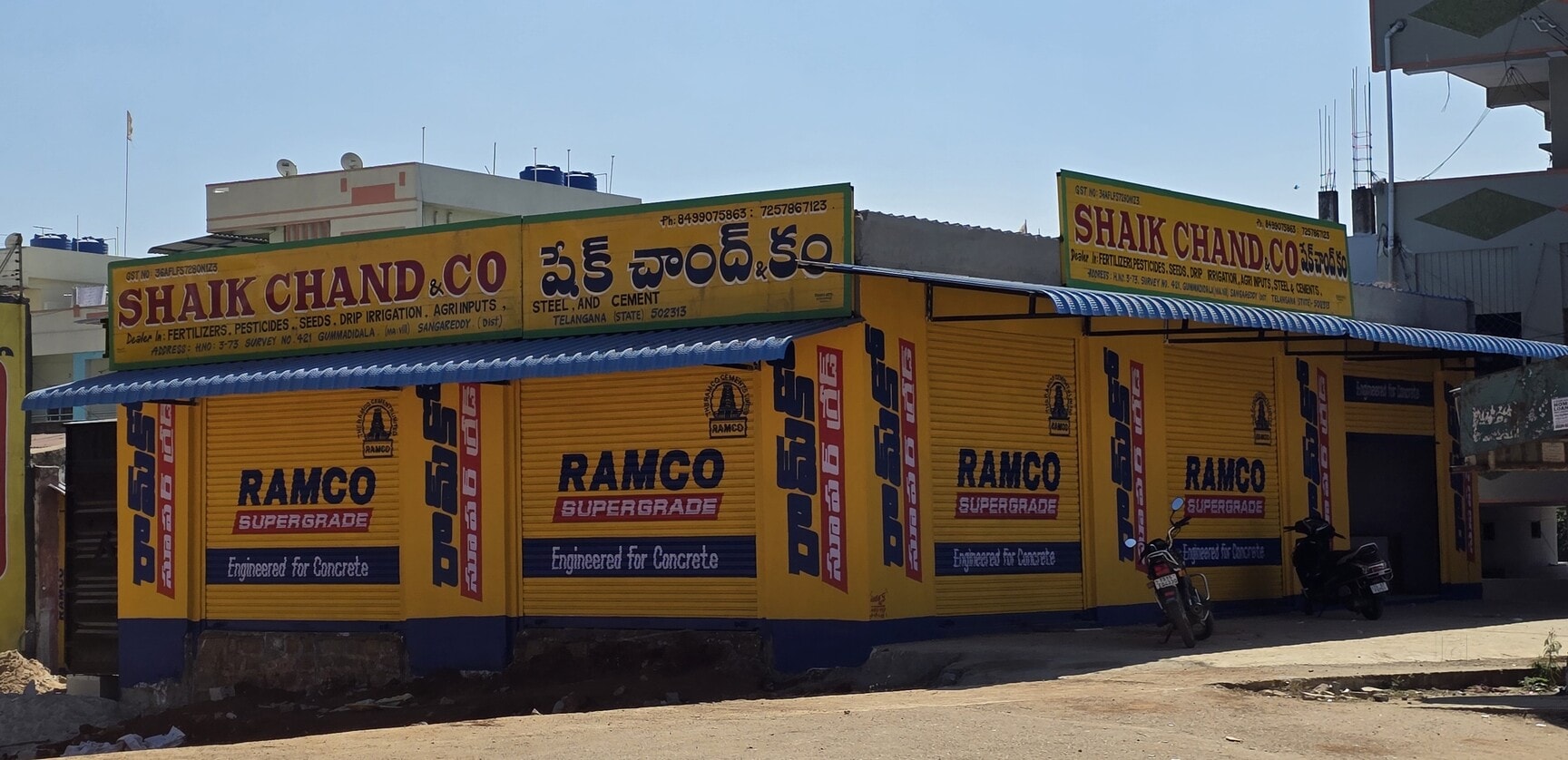 SHAIK CHAND & CO in Gummadidala, Medak - Best Fertilizer Dealers in ...