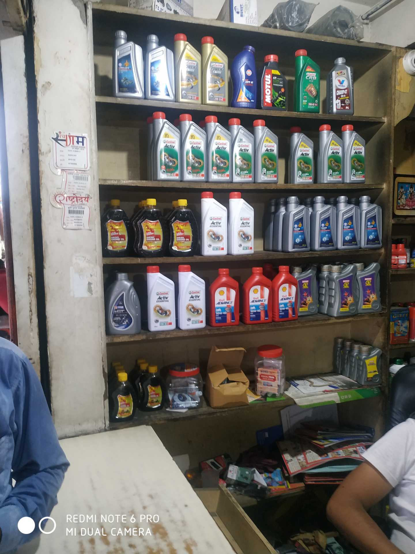 Sharma Spares in Soti Ganj, Meerut - Best Two Wheeler Spare Part ...