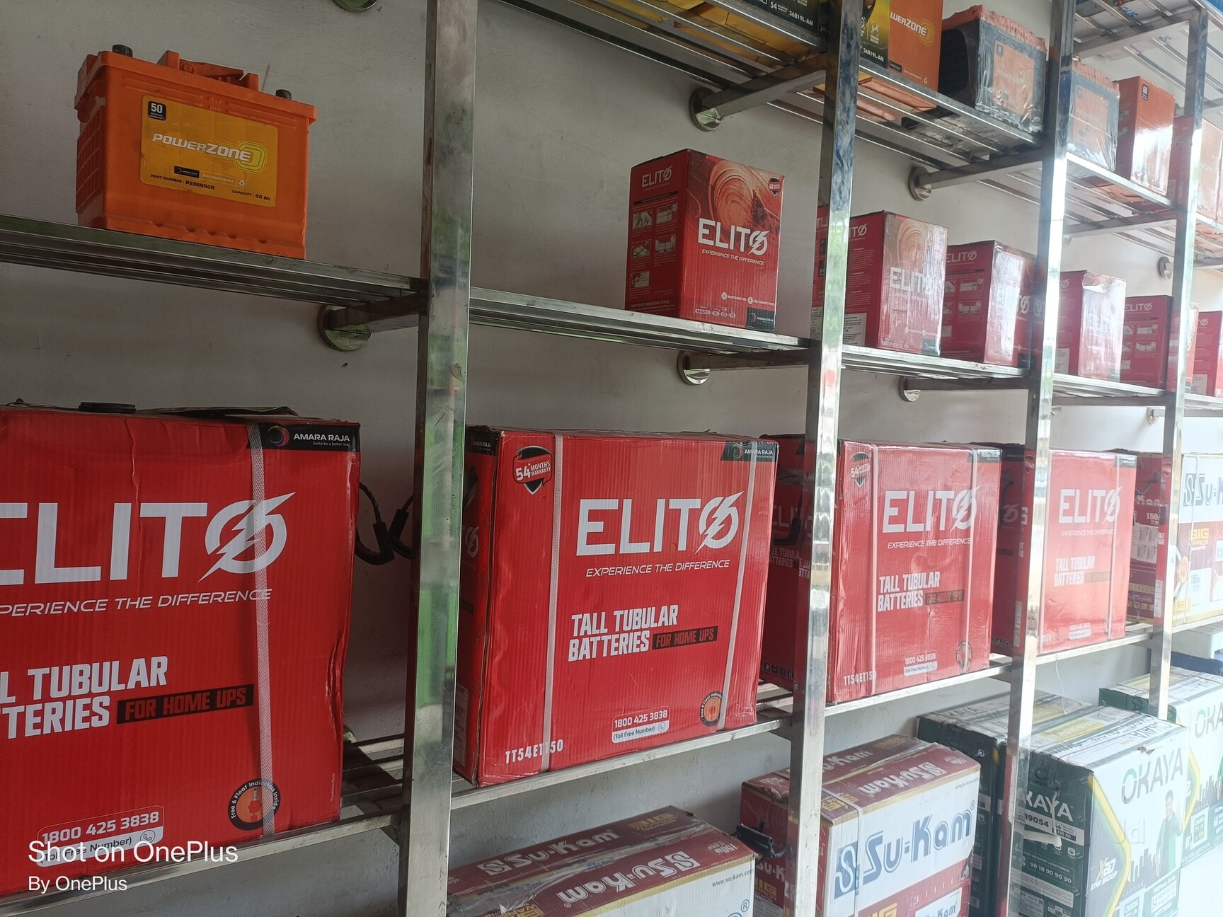 Karishma batterys in Ganga Nagar Meerut, Meerut - Best Battery Dealers ...