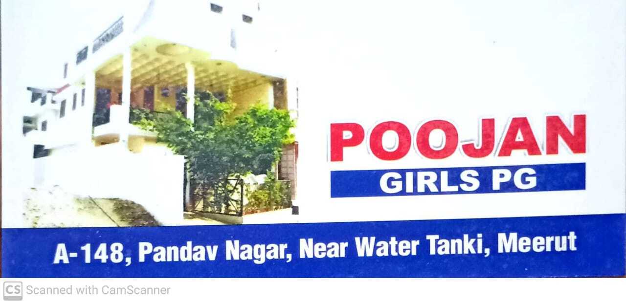 Girls PG in Muradpur Urf Sholda, Meerut - Women and Ladies PG ...