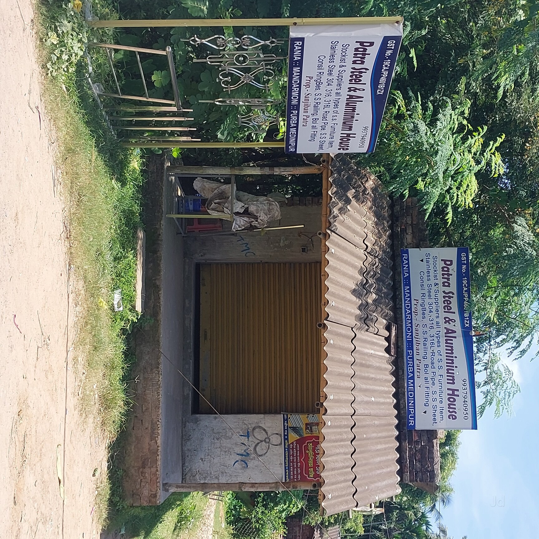 Patra Steel in Mandarmani, Mandarmani - Best Steel Distributors in ...
