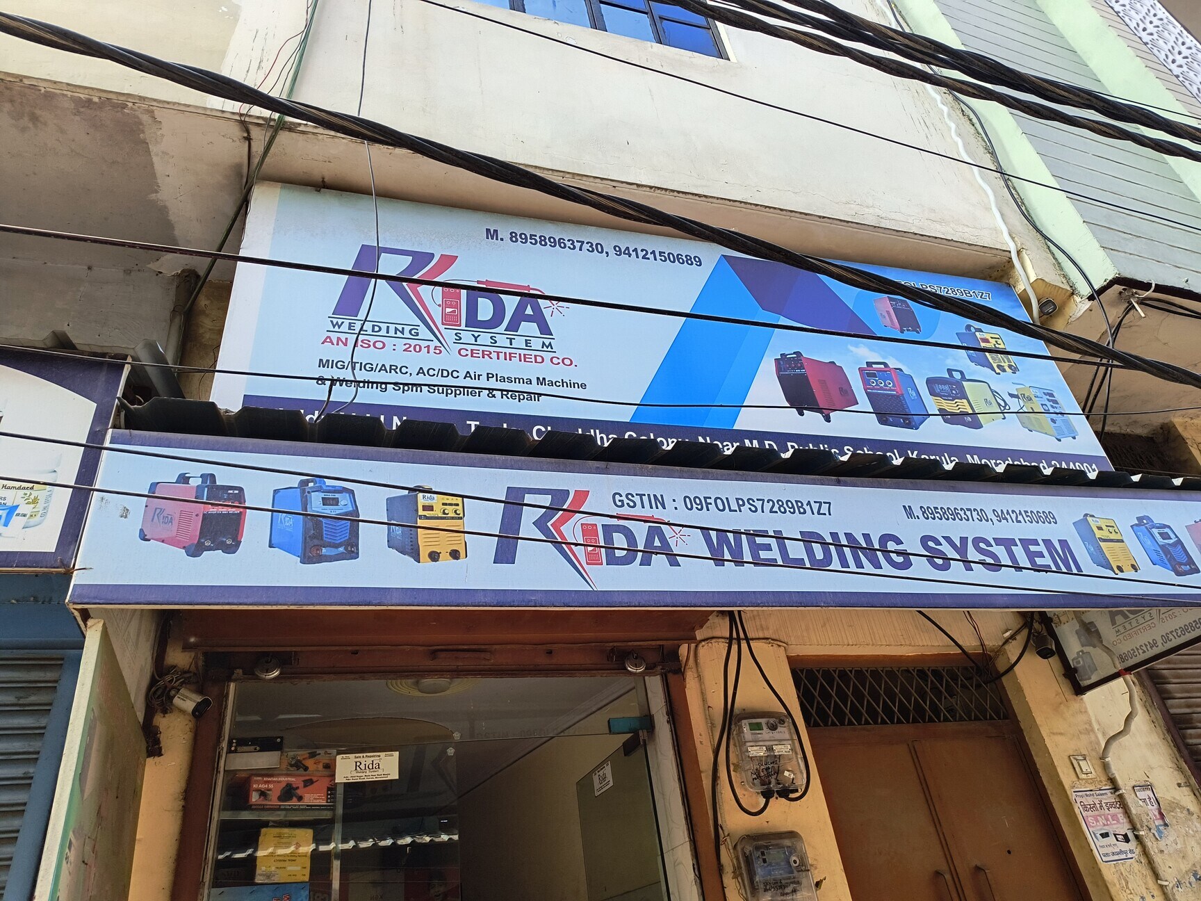 Rida velding system in Karula, Moradabad - Best Vending Machine Dealers ...