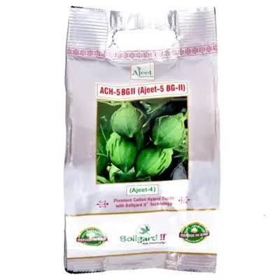 Mahavir Fertilizer in Halvad, Morbi - Best Agricultural Consultants in ...
