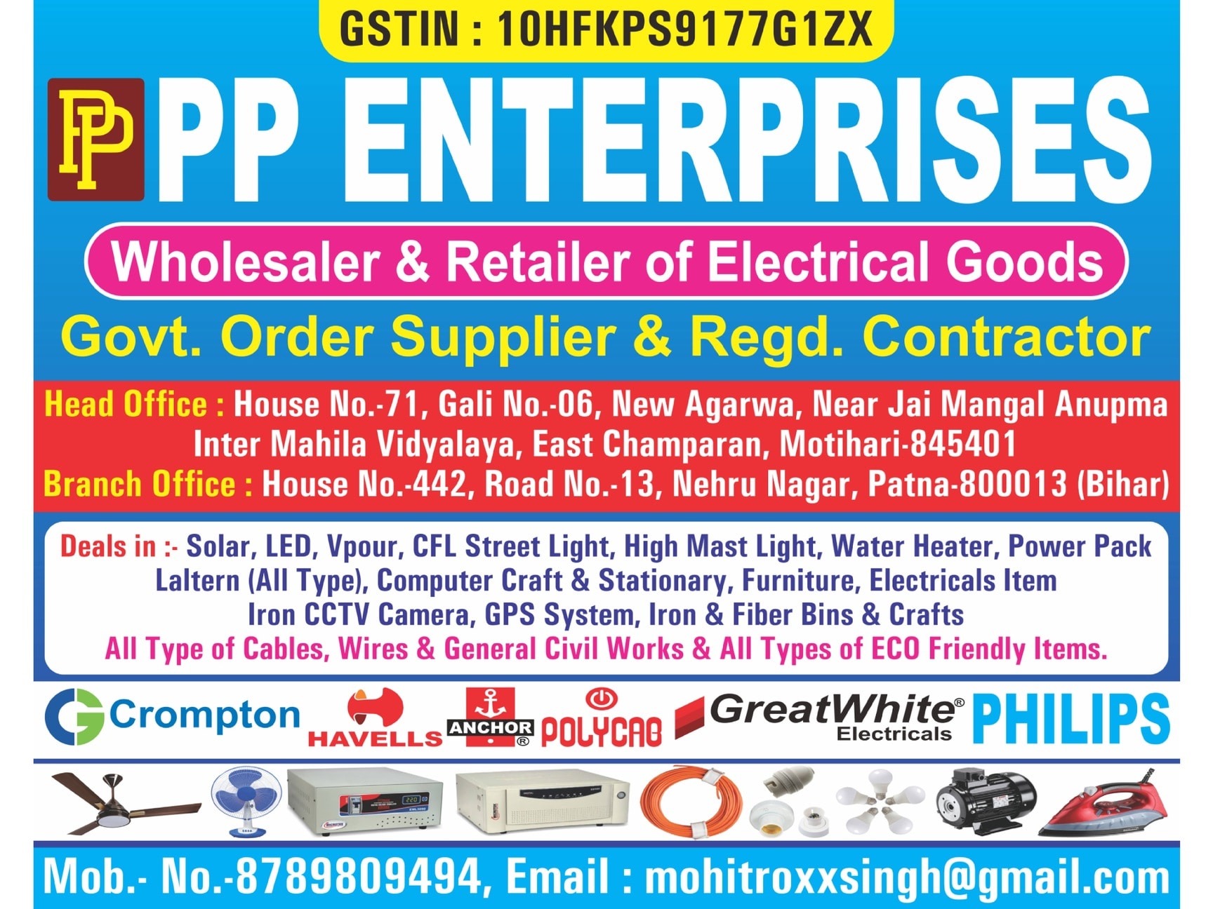 Pp Enterprises in Sri Krishna Nagar, Motihari - Best Electrical Goods ...