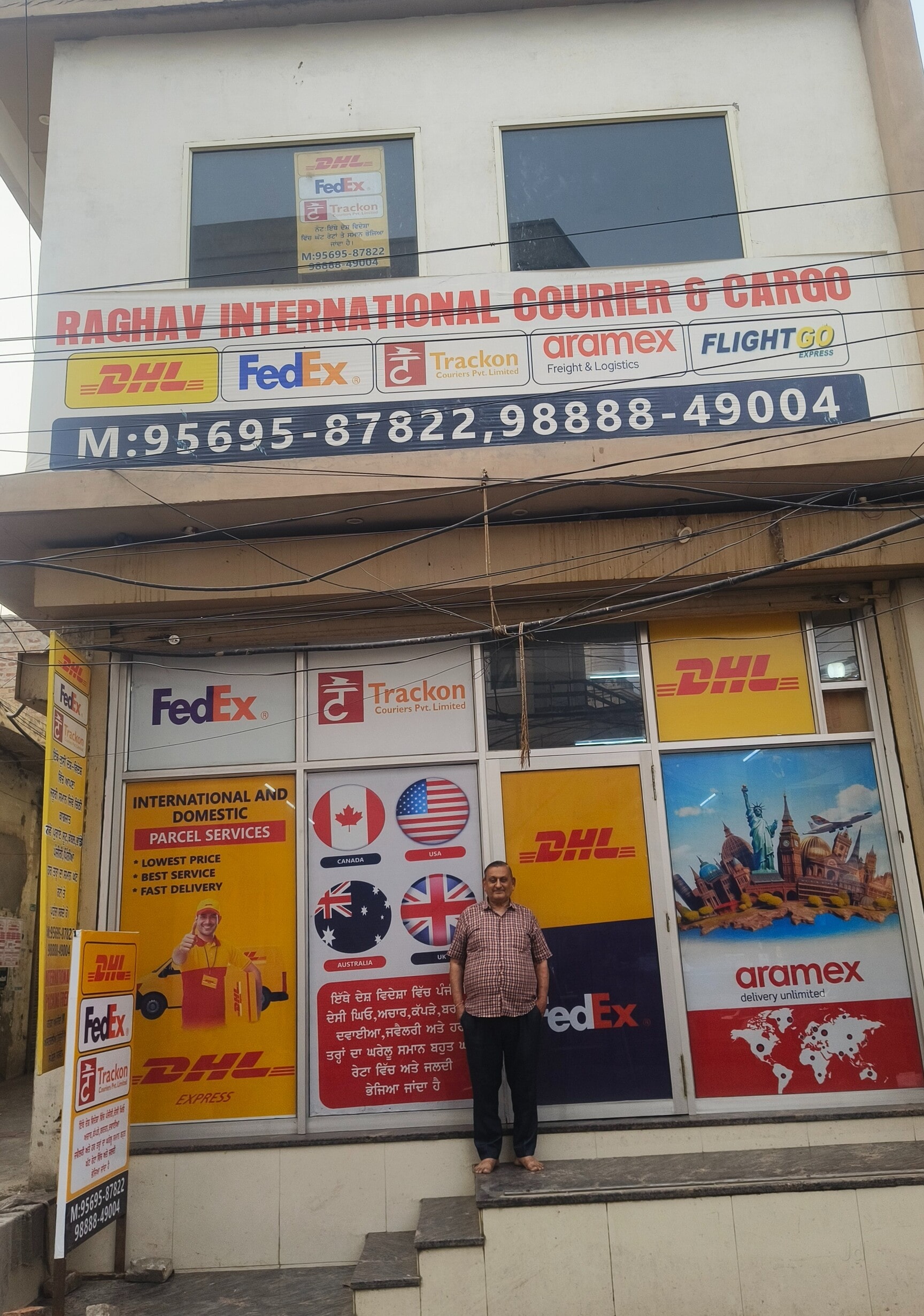 Top Professional Courier Services in Ram Bara Bazar,Muktsar - Best ...